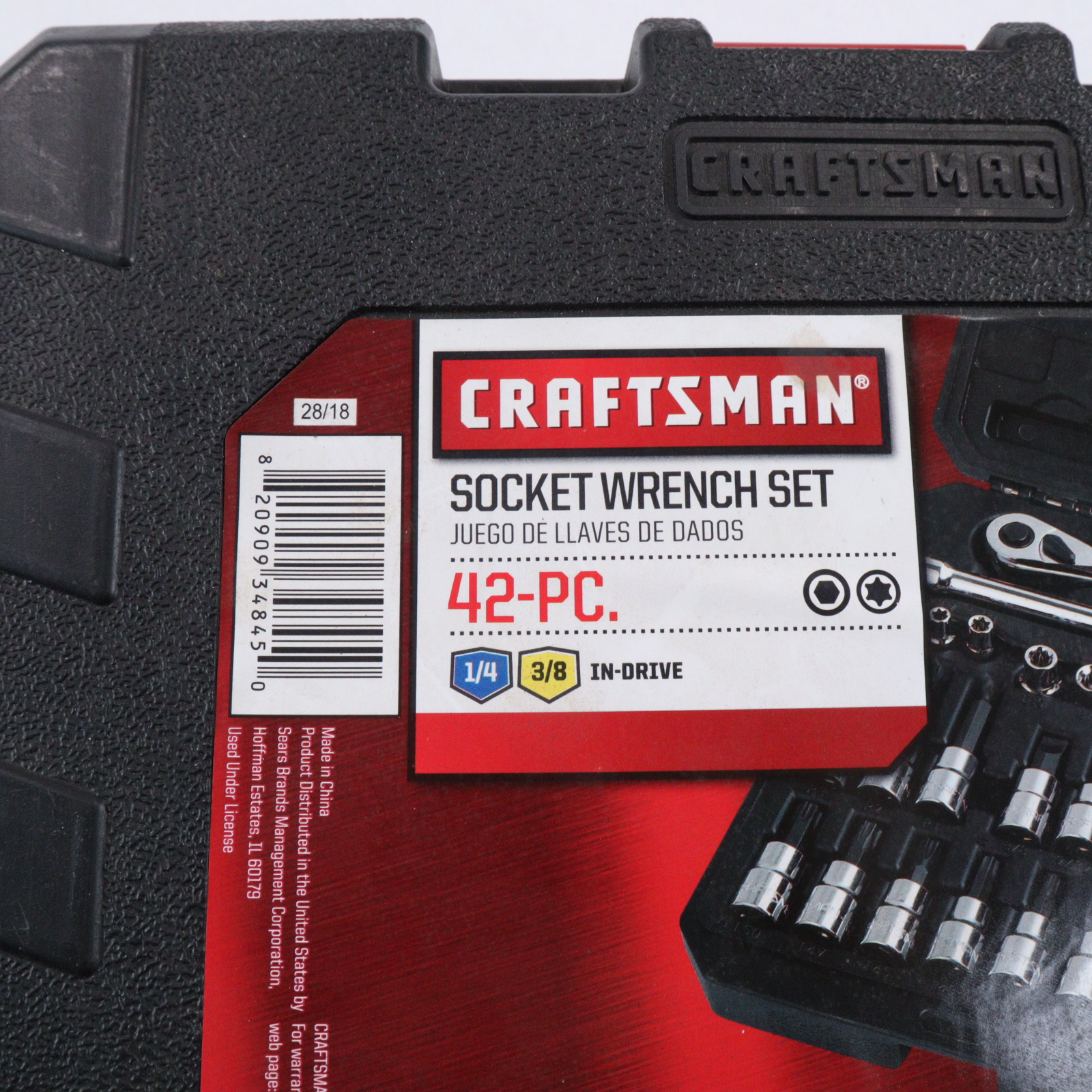 99941 craftsman store