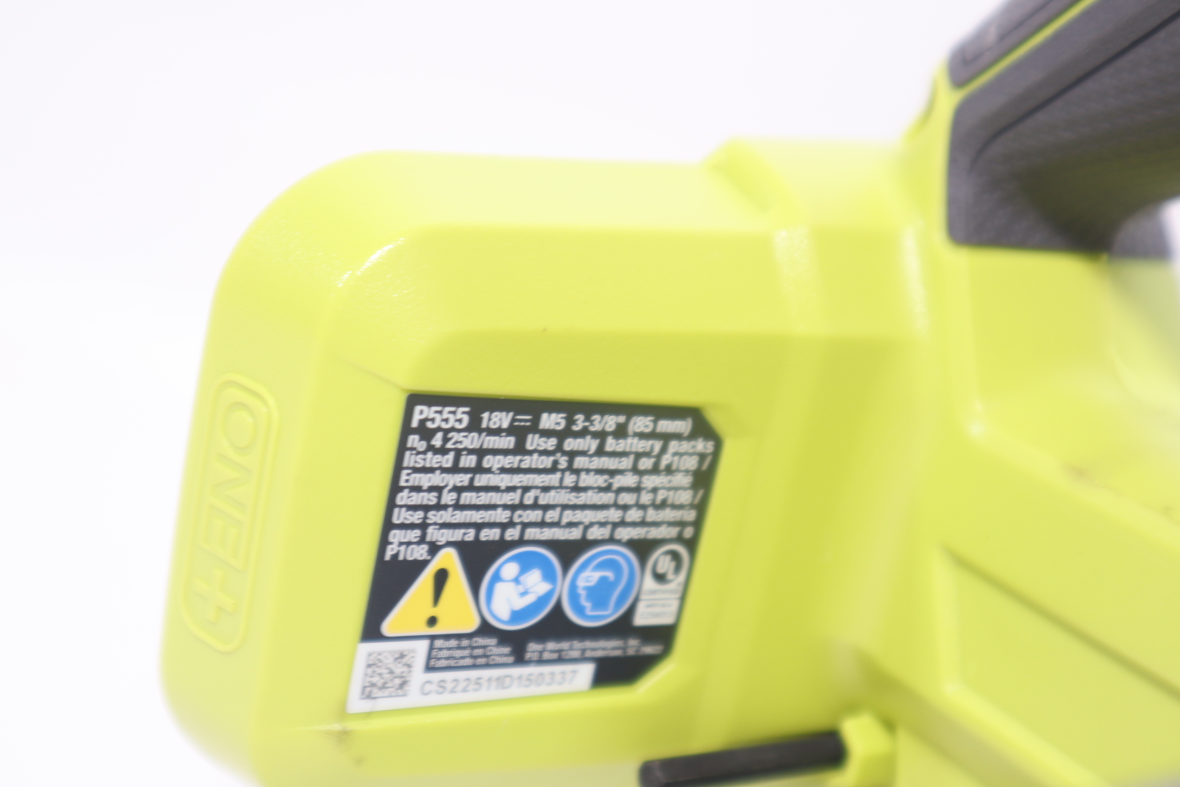 Ryobi P555 18V ONE+ 3-3/8" Multi-Material Plunge Saw 0337 & PBP005 4AH ...