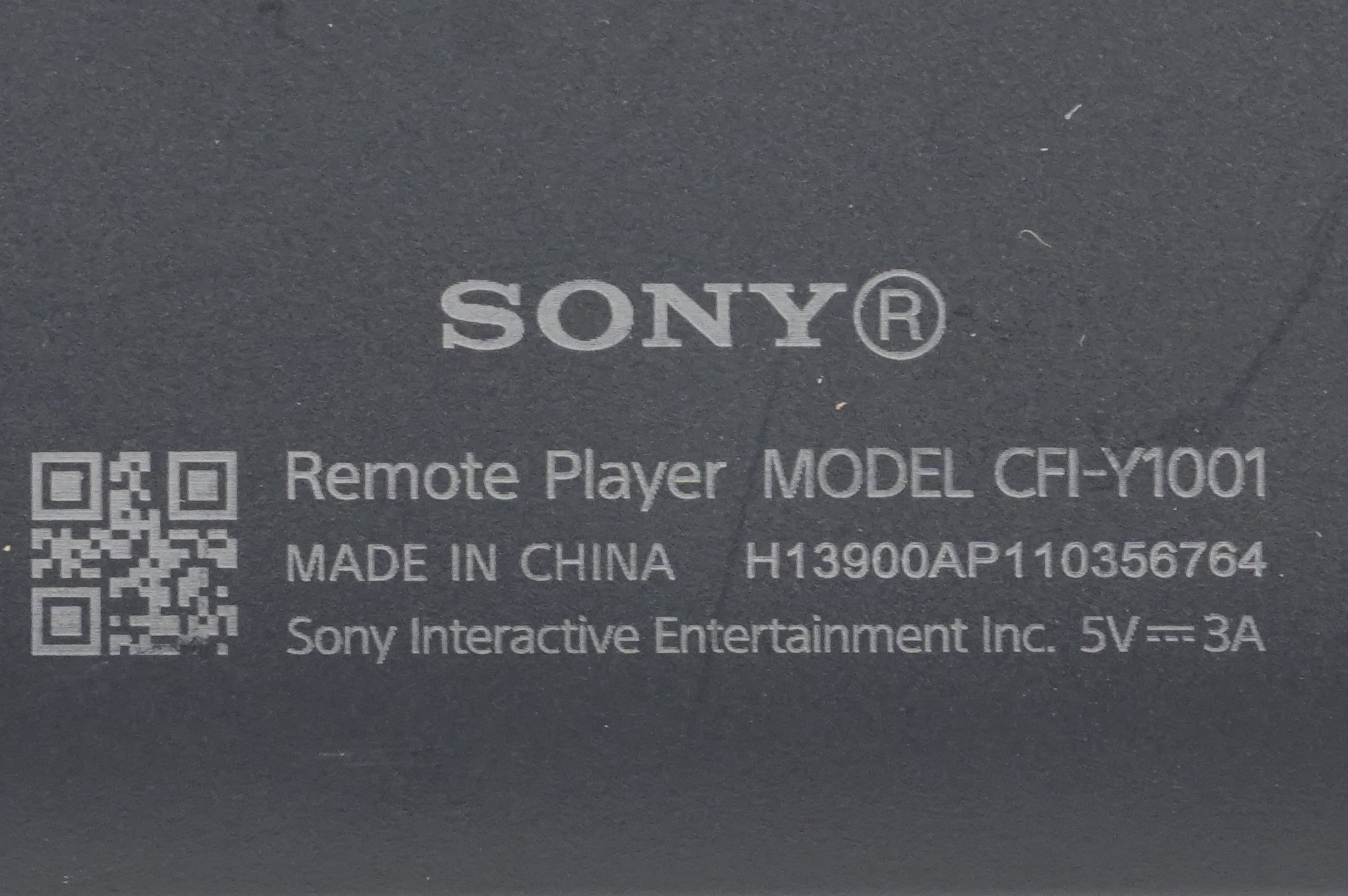 Sony CFI-Y1001 PlayStation Portal Remote Player For PS5 Console