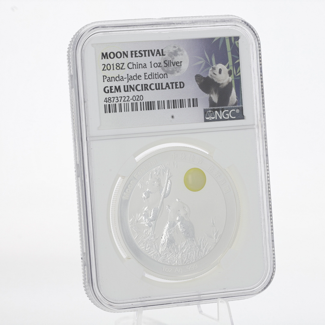 2018Z China 1oz Silver Moon Festival Panda-Jade Edition Gem ...