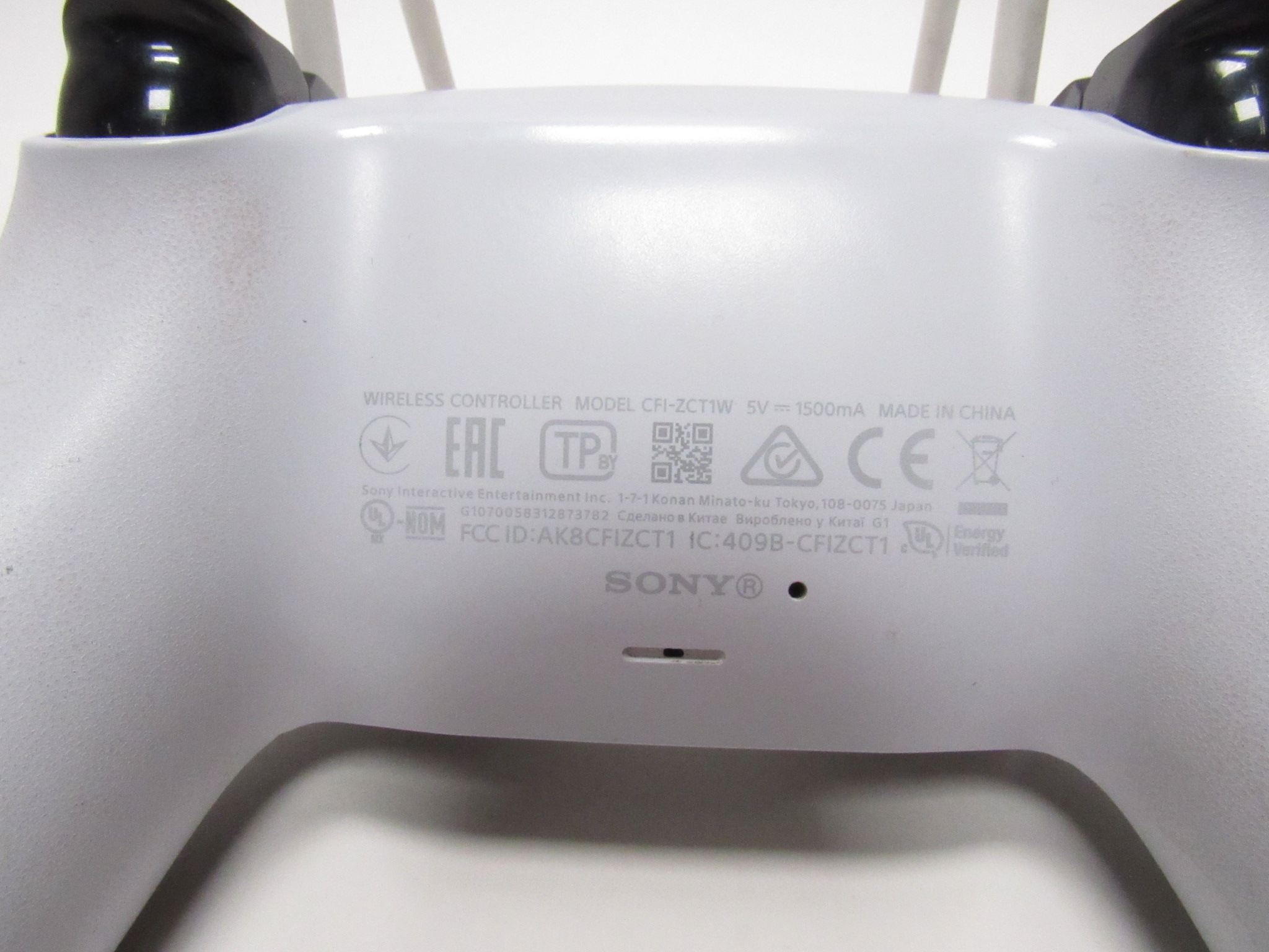 Sony CFIZCT1W PlayStation 5 PS5 Controller White