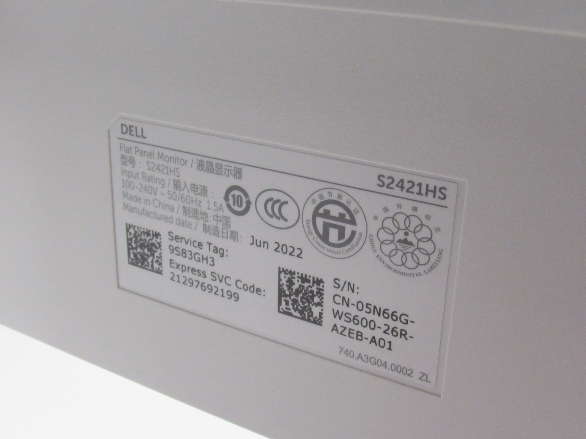 Dell S2421HS 24 Inch Widescreen LED Monitor Black Local Pickup Only