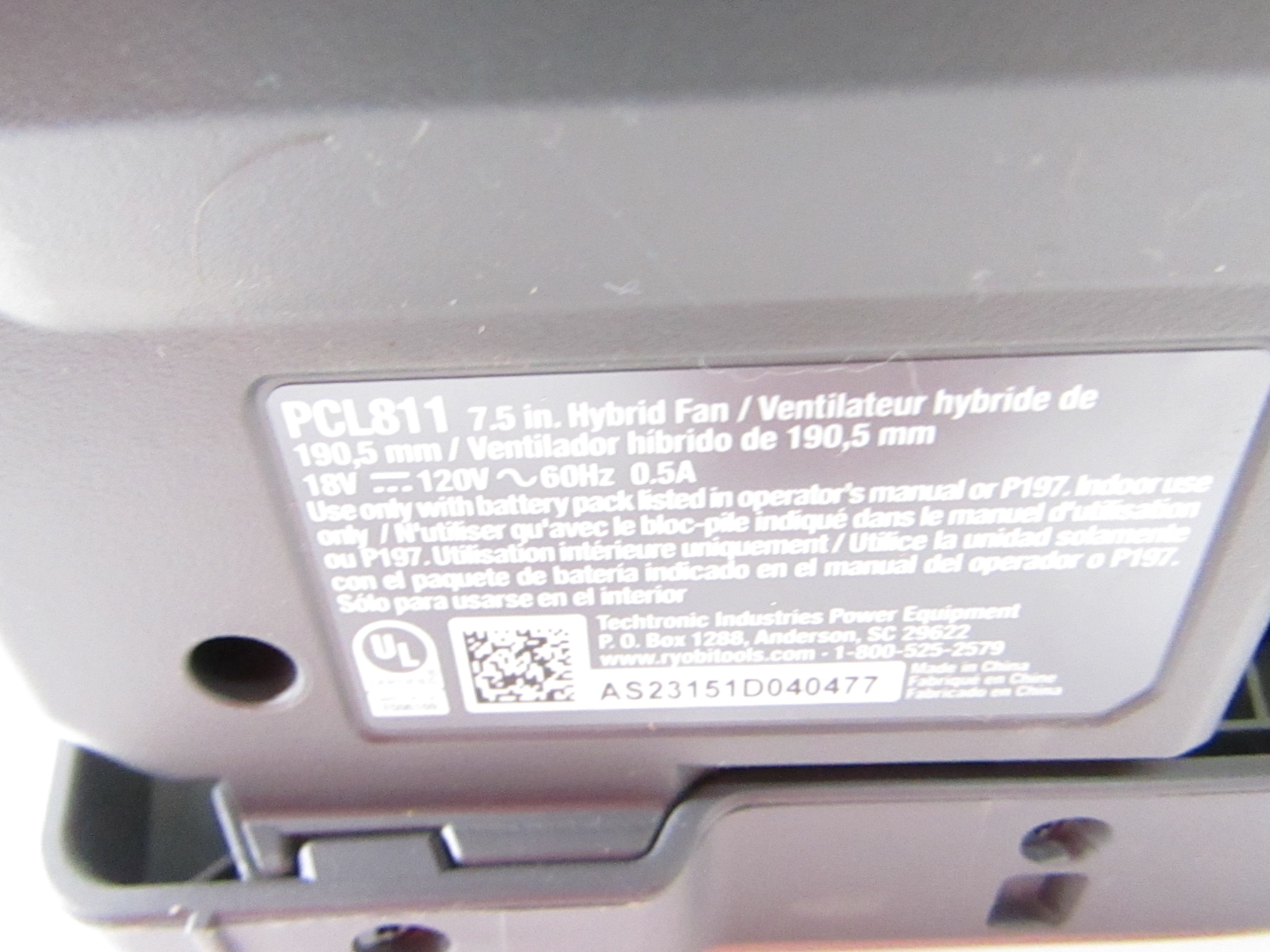 Ryobi ONE + 18 Volt Whisper Series Hybrid Cordless Fan PCL811