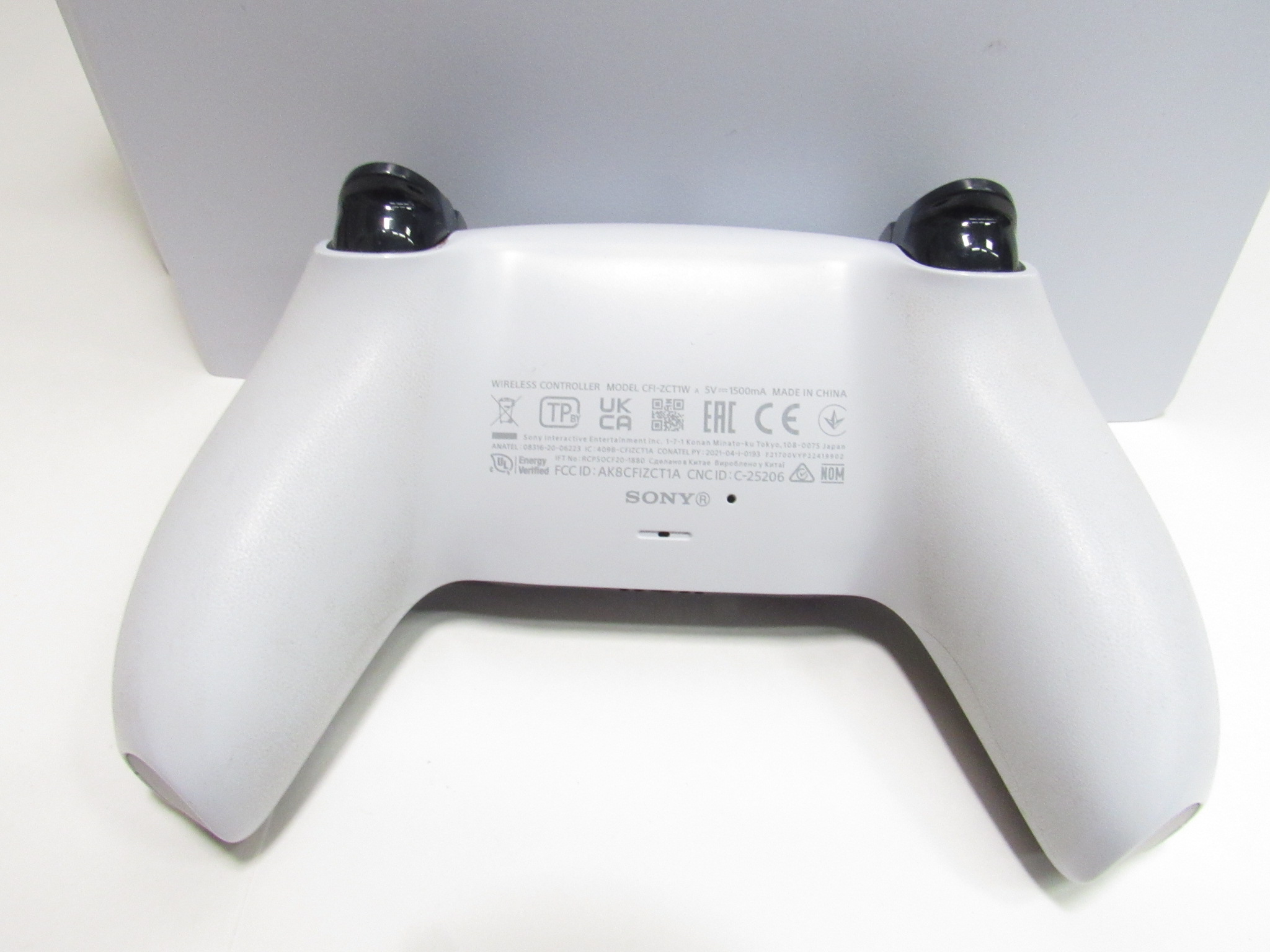 Sony PlayStation 5 CFI-1115A 825GB SSD 4K UHD Home Video Game Console 7650