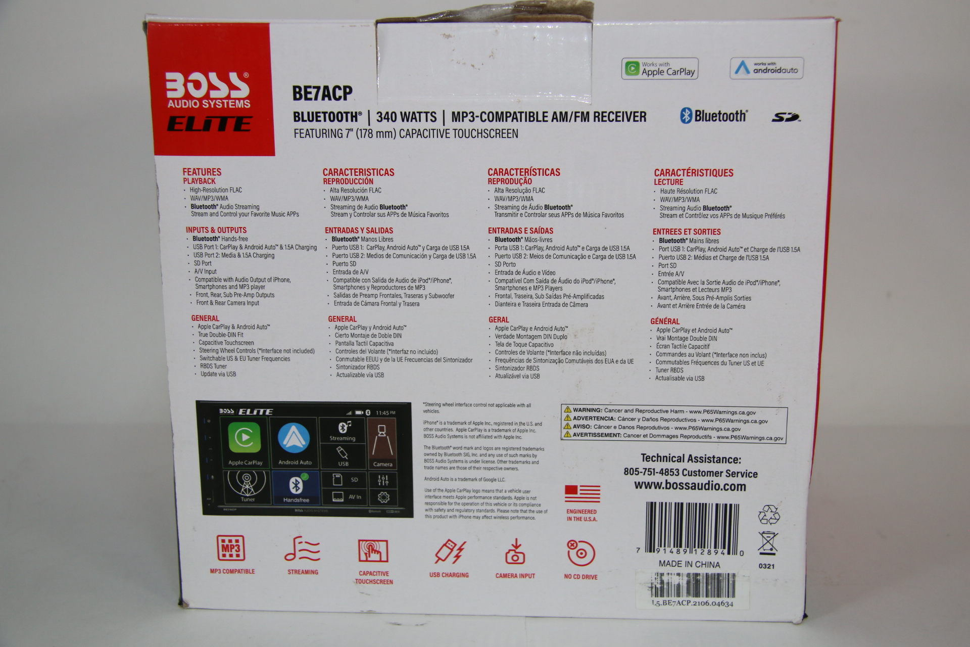 Boss BE7ACP Digital Multimedia Bluetooth Receiver