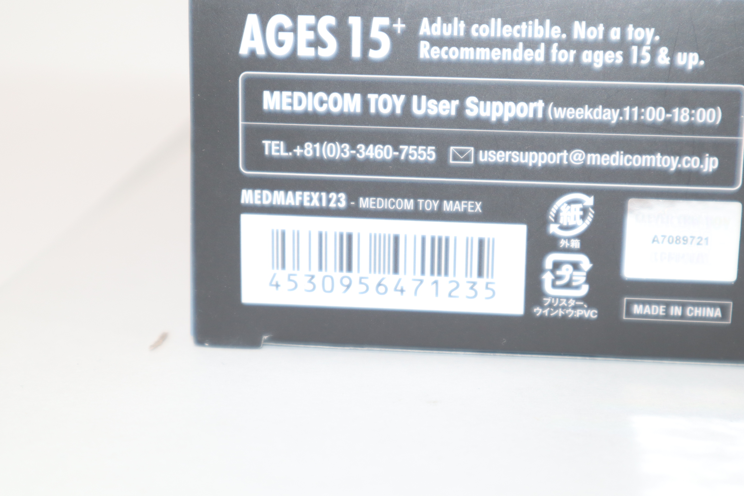 Med Com Toy Mafex Catwoman Batman Hush Ver MEDMAFEX-123 Action Figure 1235