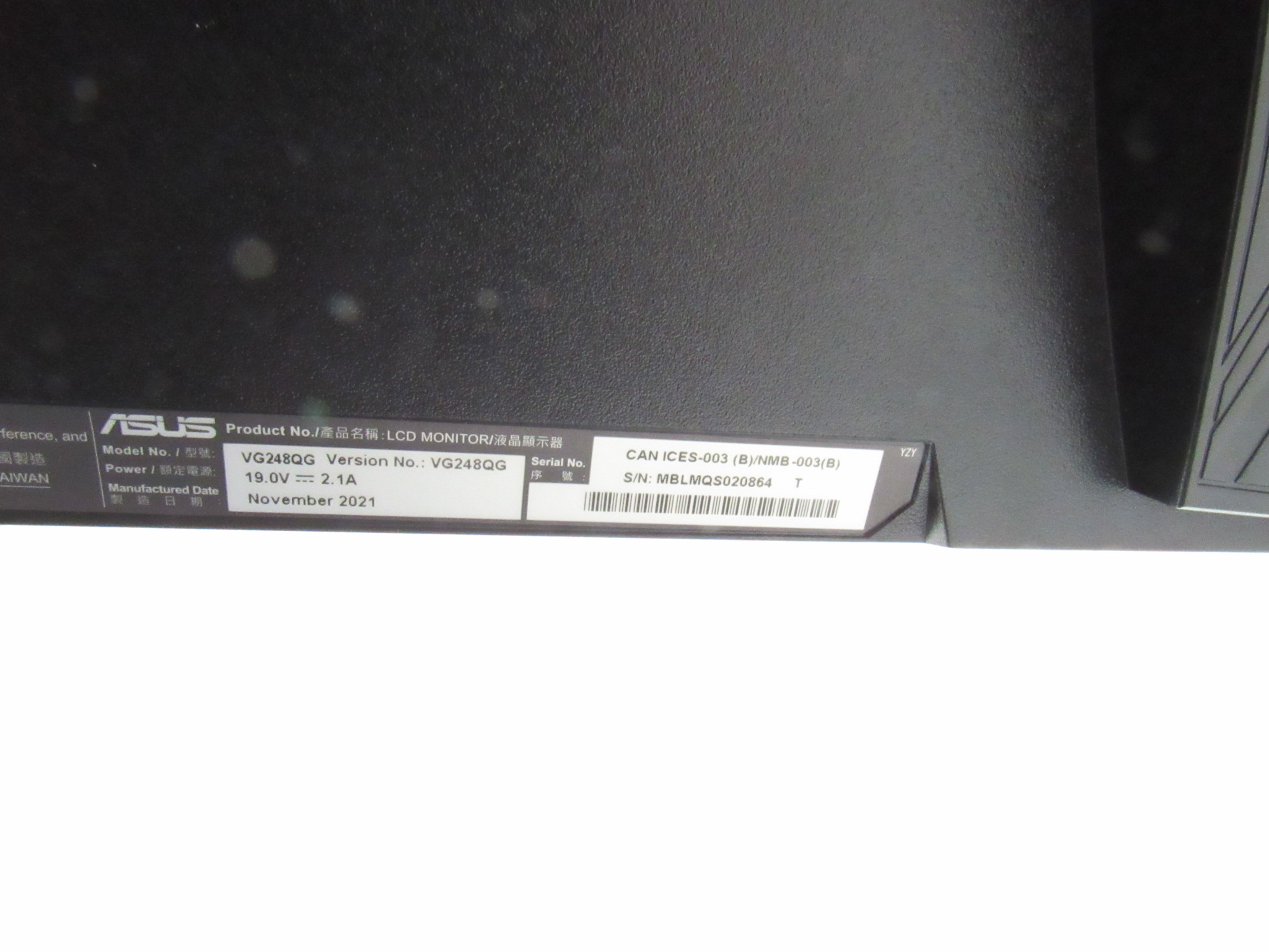 Asus VG248QG 24 Inch Widescreen LED FHD Gaming Monitor 165Hz 0.5ms