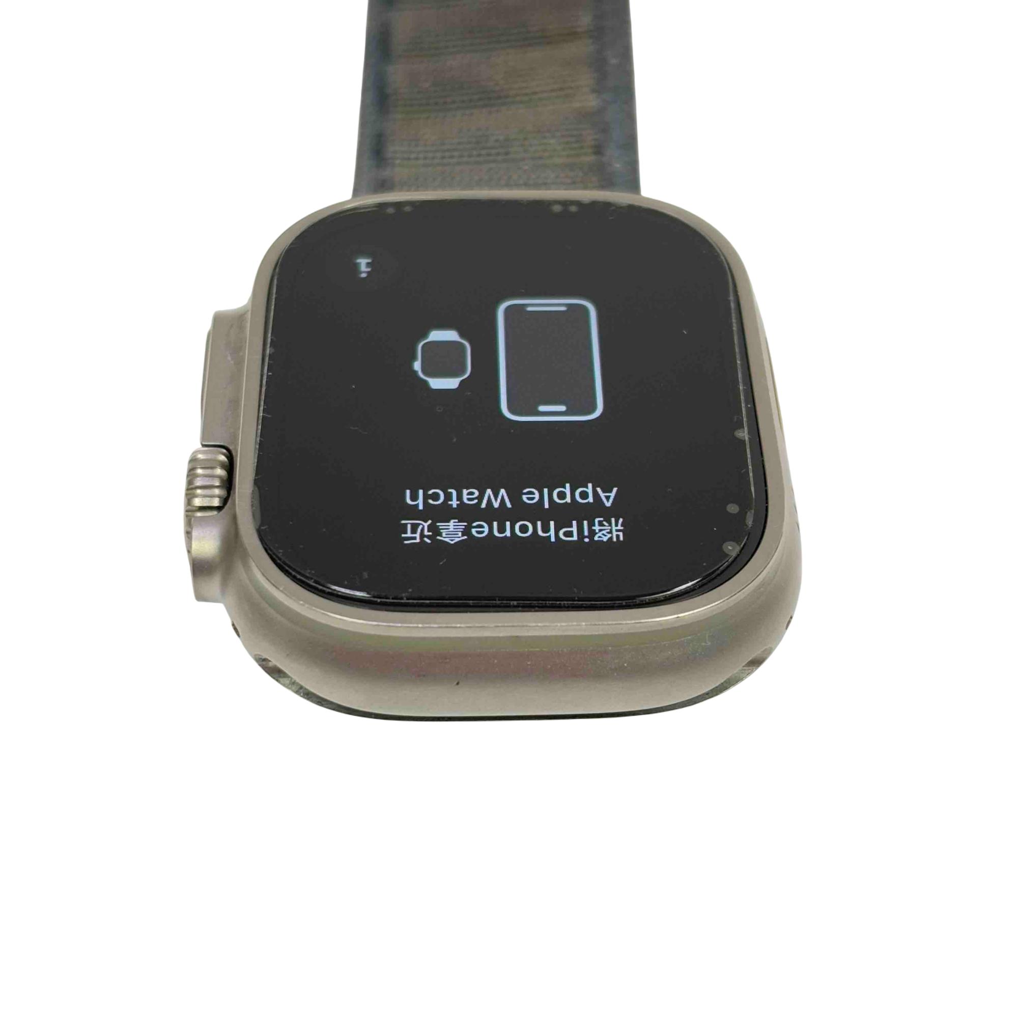 Apple Watch Ultra 2 A2986 49mm Titanium Case GPS - LTE Smartwatch