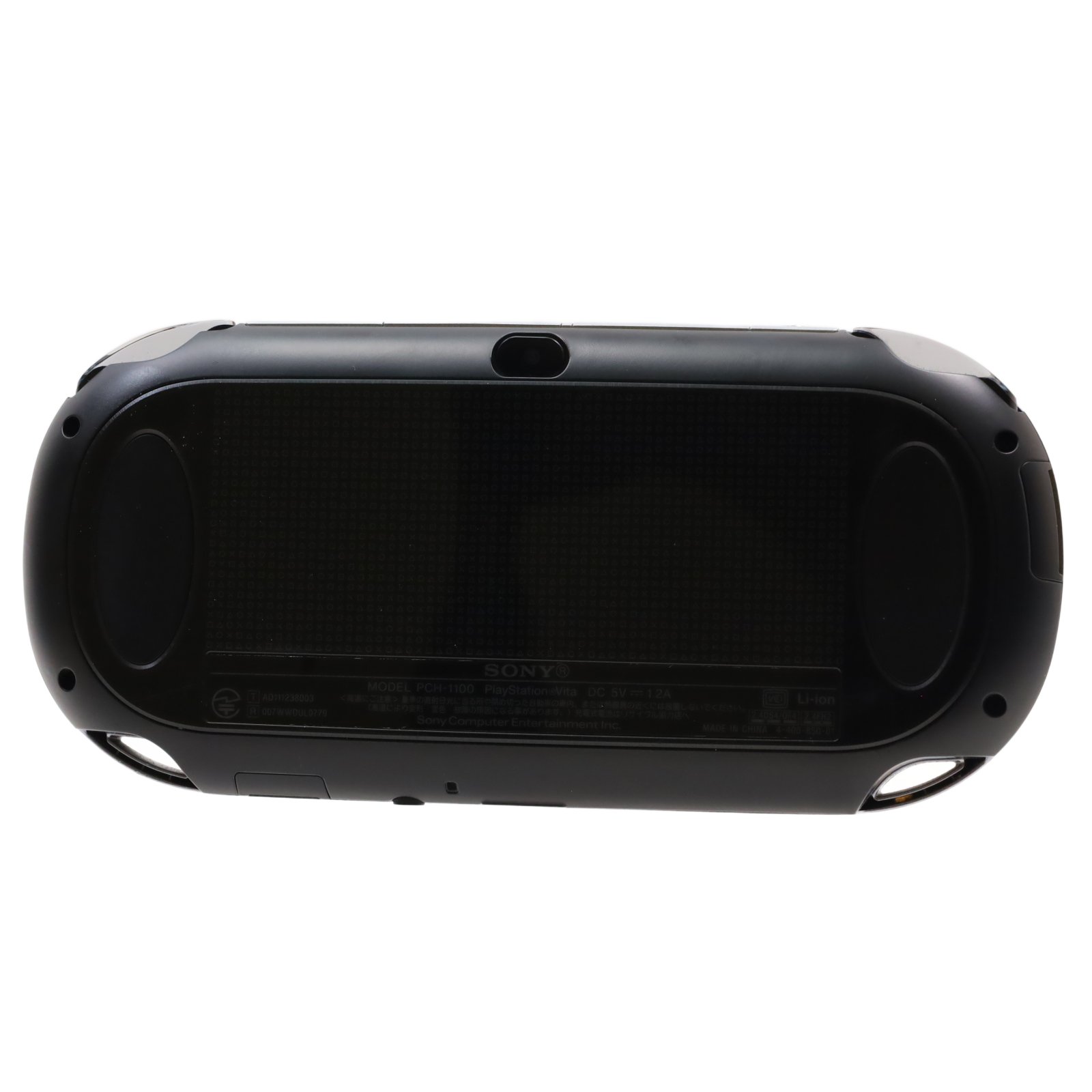 Sony PlayStation PS Vita PCH-1100 5" 3G Portable Video Game System (8513)