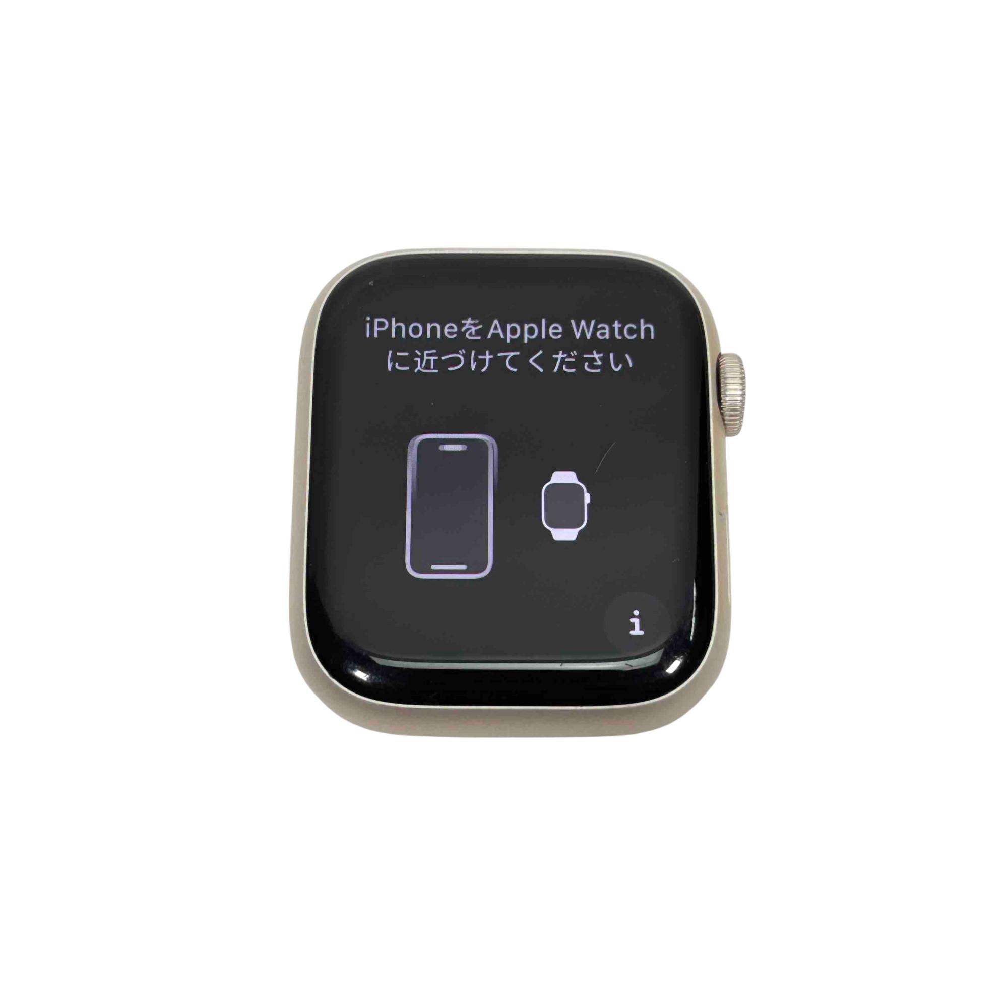 Apple A2984 Watch Series 9 Smartwatch - 45mm - Aluminum Case - Pink ...