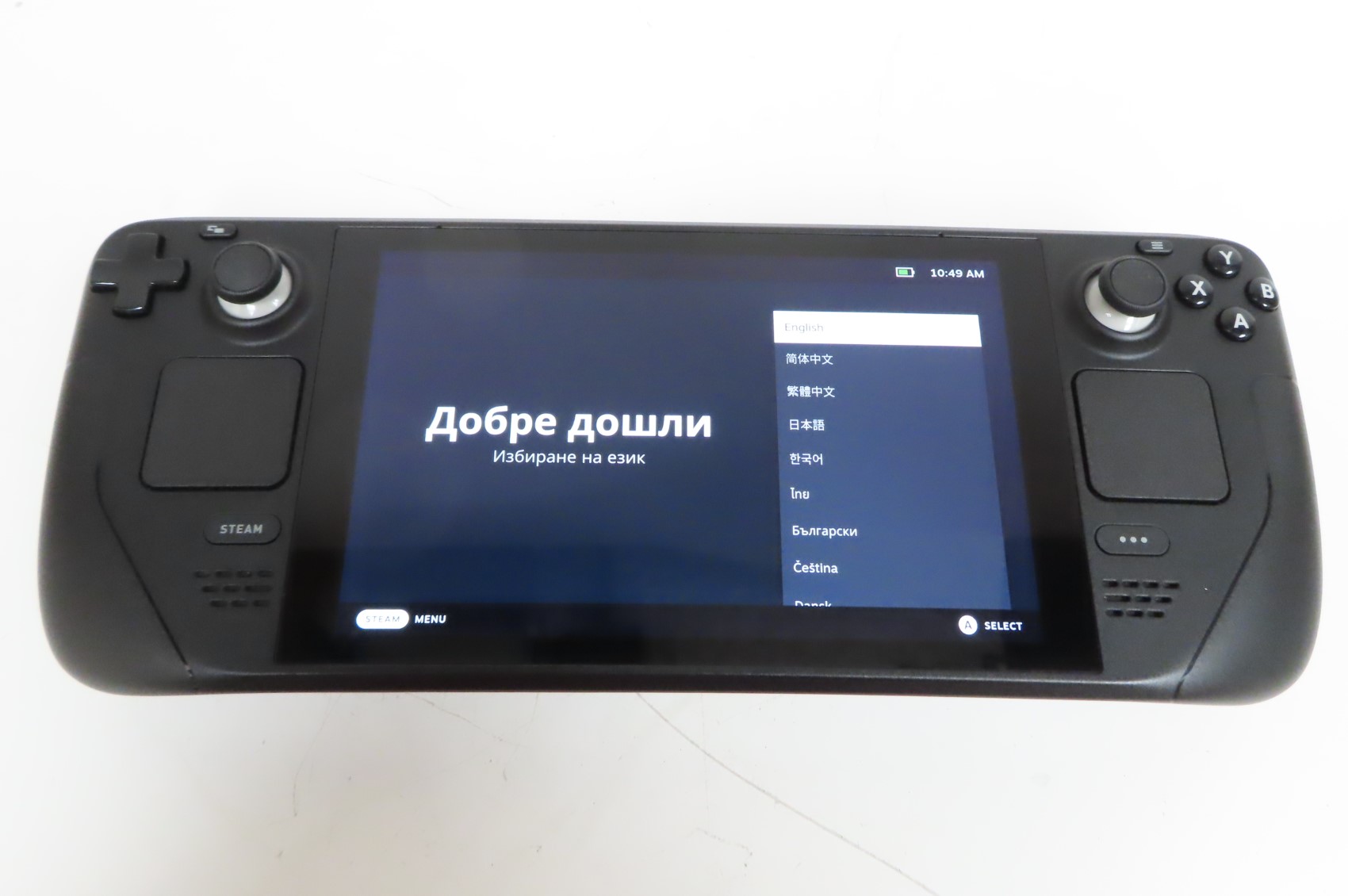 Valve 1010 Steam Deck 7" 64GB eMMC Portable Gaming Computer