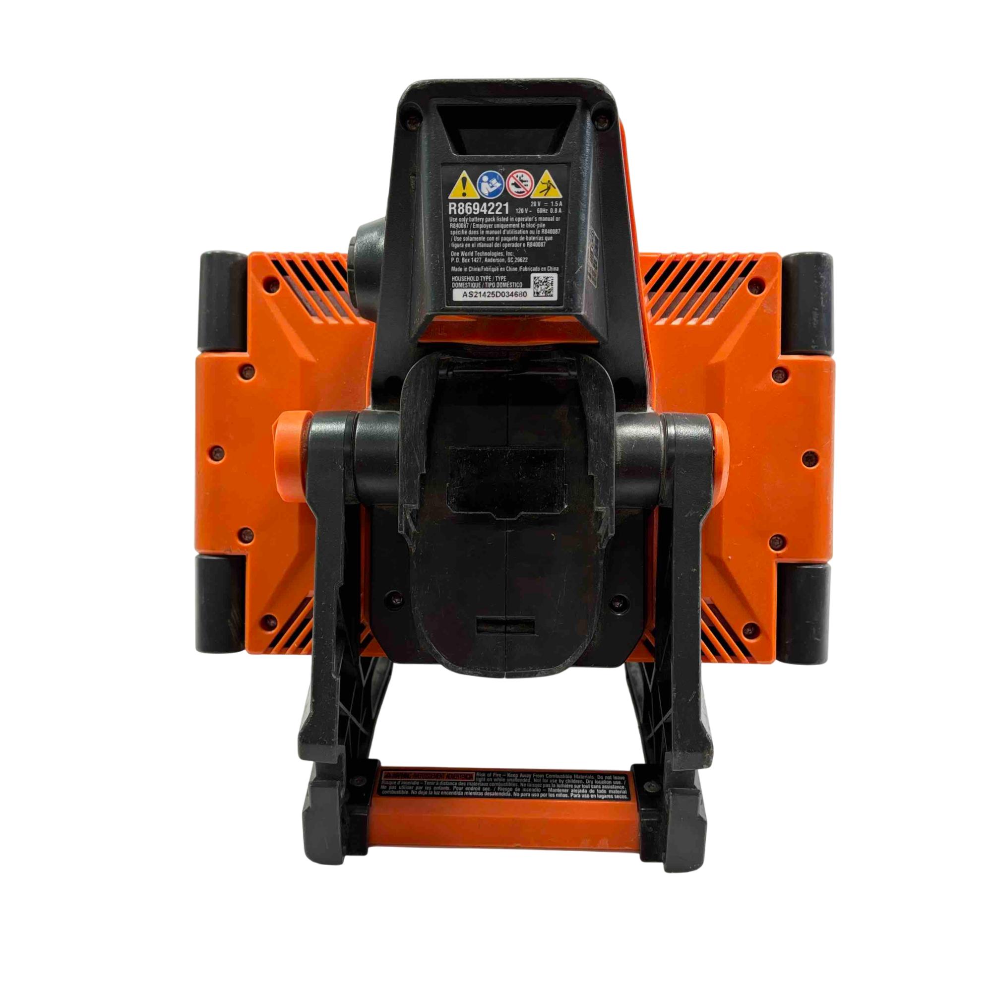 RIDGID R8694221 18V Hybrid Folding Panel Light