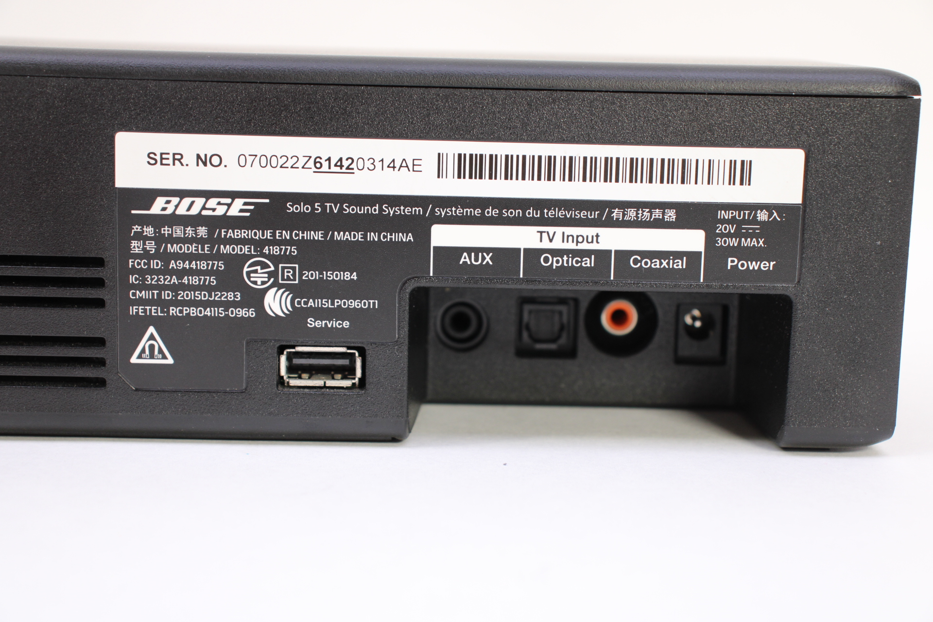 Bose Solo Soundbar Series II 418775 Home Audio Bluetooth Wireless Soundbar