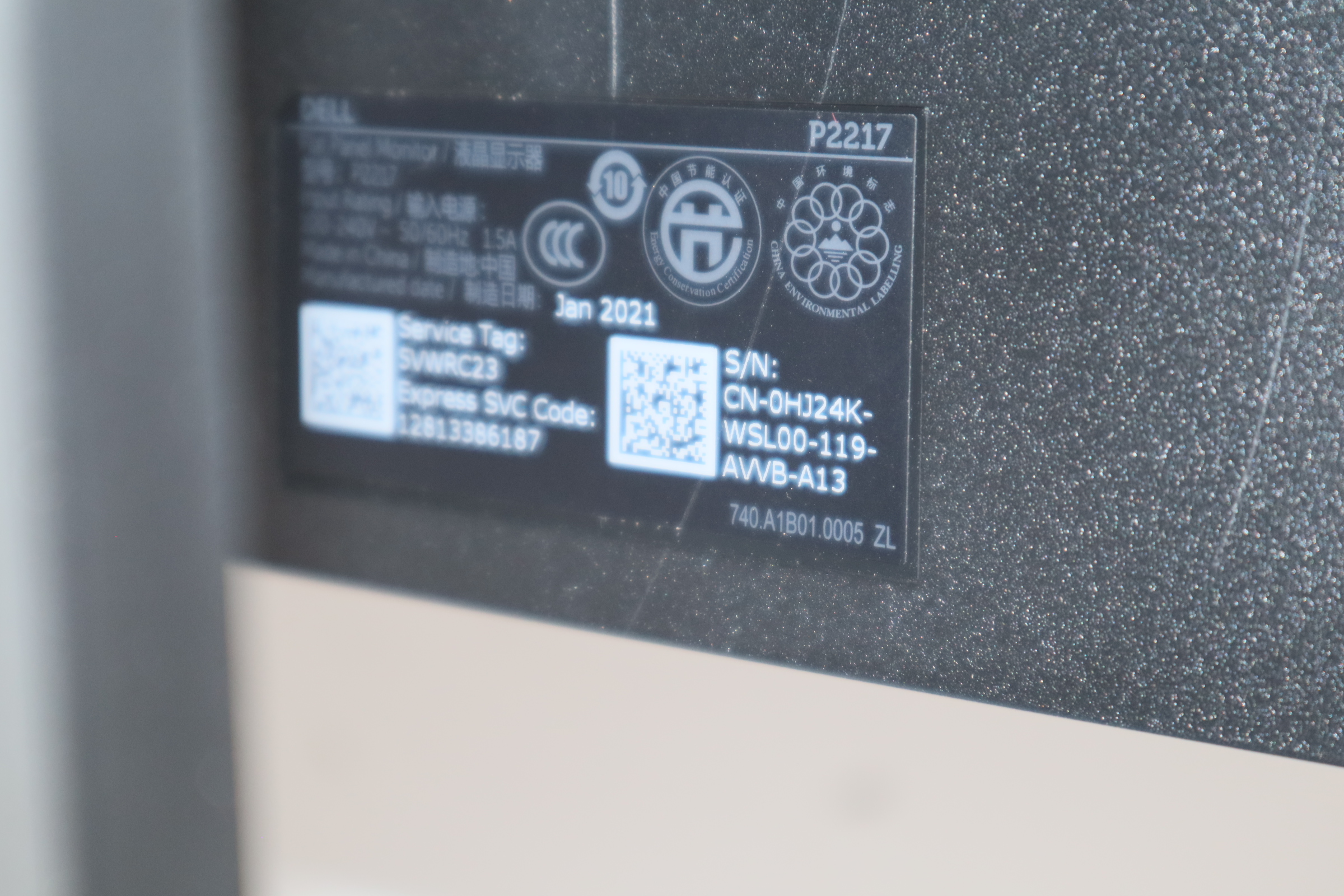 Dell P2217 22" Widescreen LCD Flat Panel Monitor BA13 9456