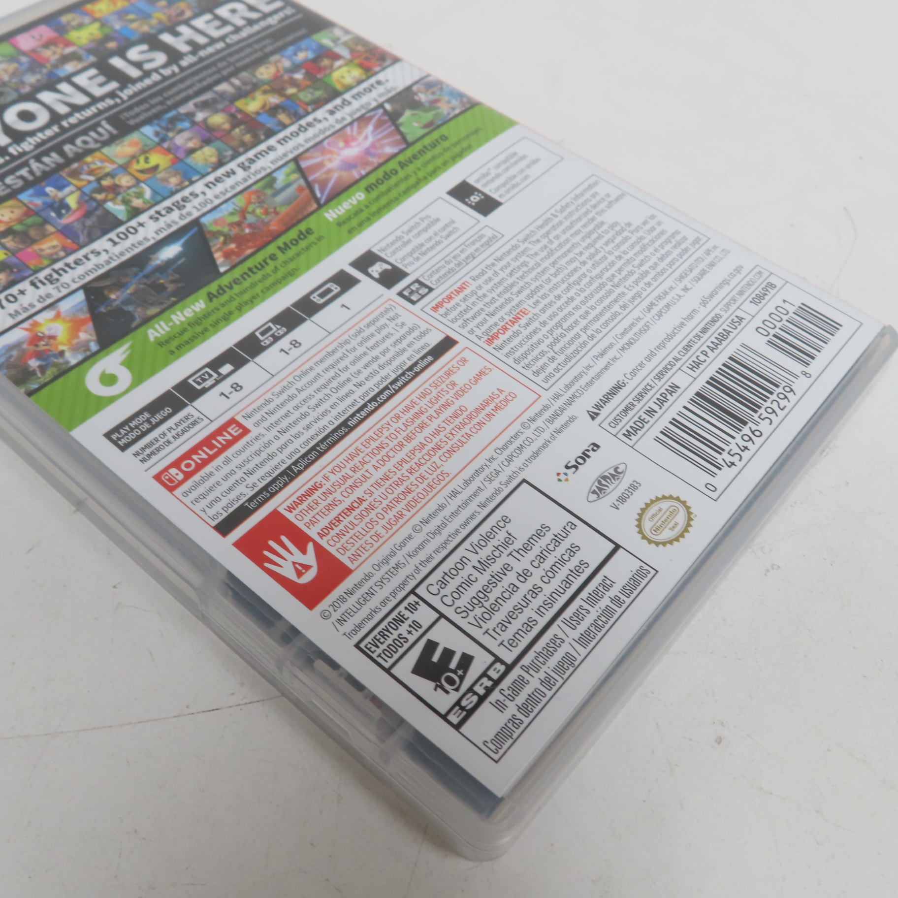 Super Smash Bros. Ultimate for Nintendo Switch (In Box) - 1374
