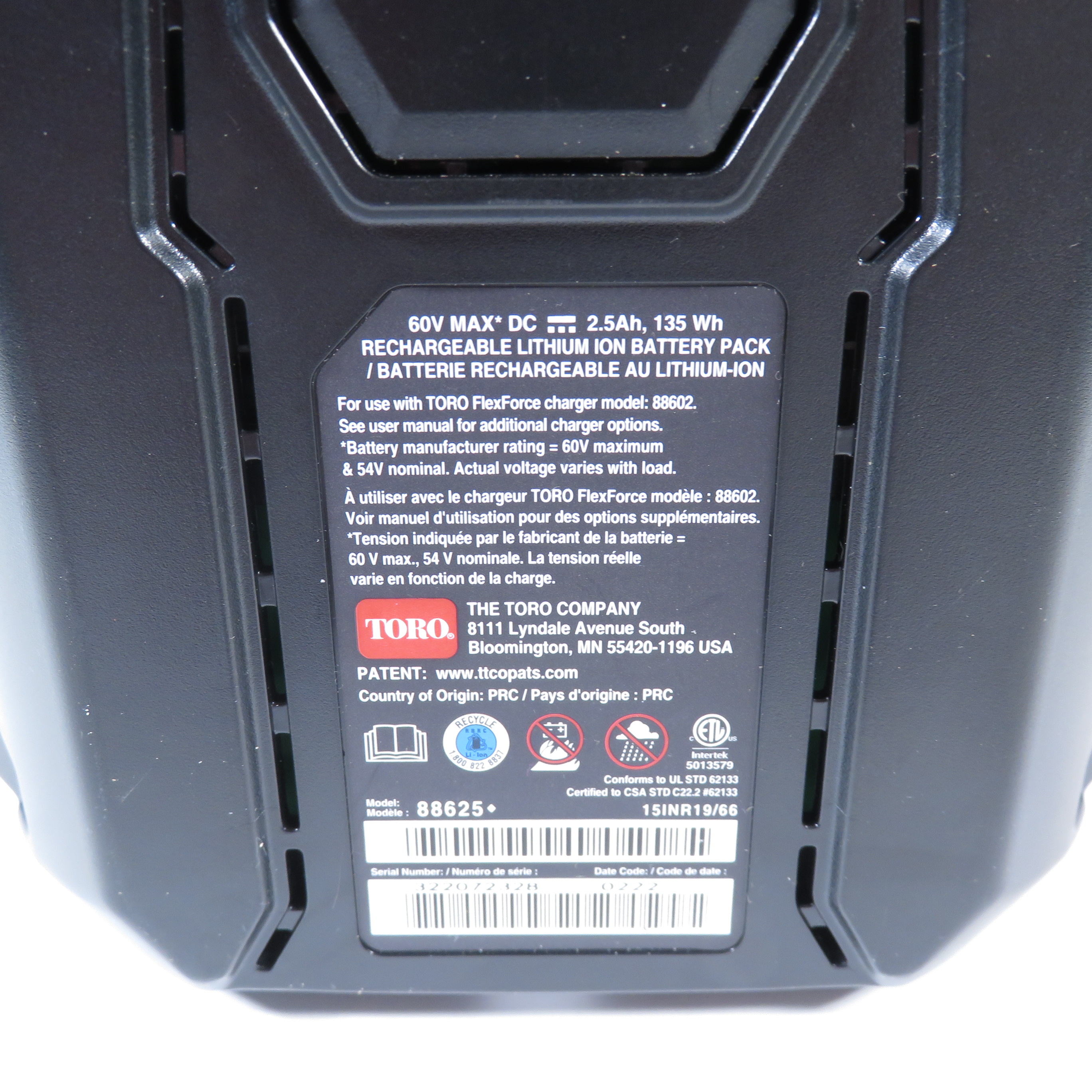 Toro 60-Volt MAX Flex-Force Lithium-Ion Power Tool Battery Bundle