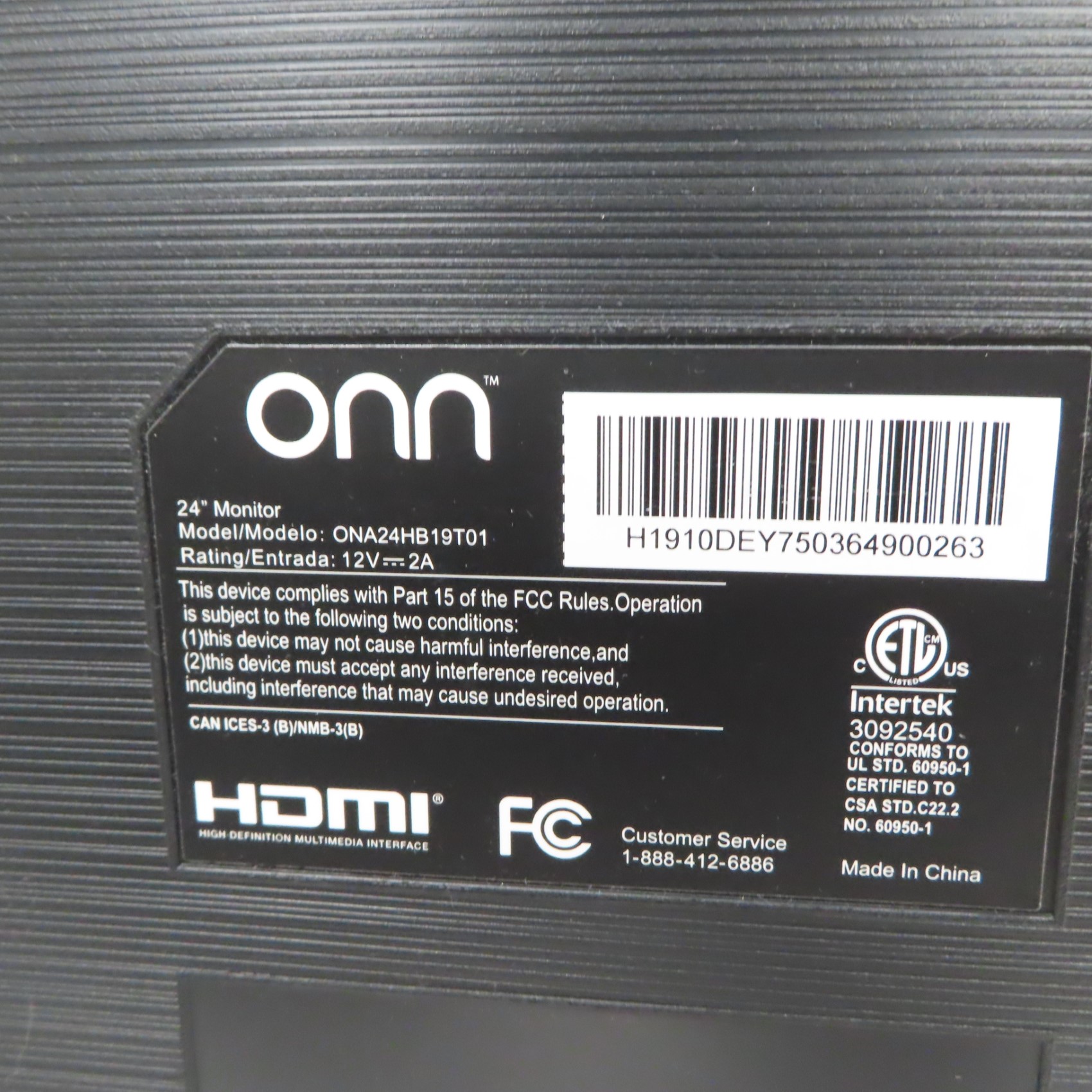 ONN ONA24HB19T01 24" 1080p 75Hz Computer Monitor (Local Pick-Up Only)