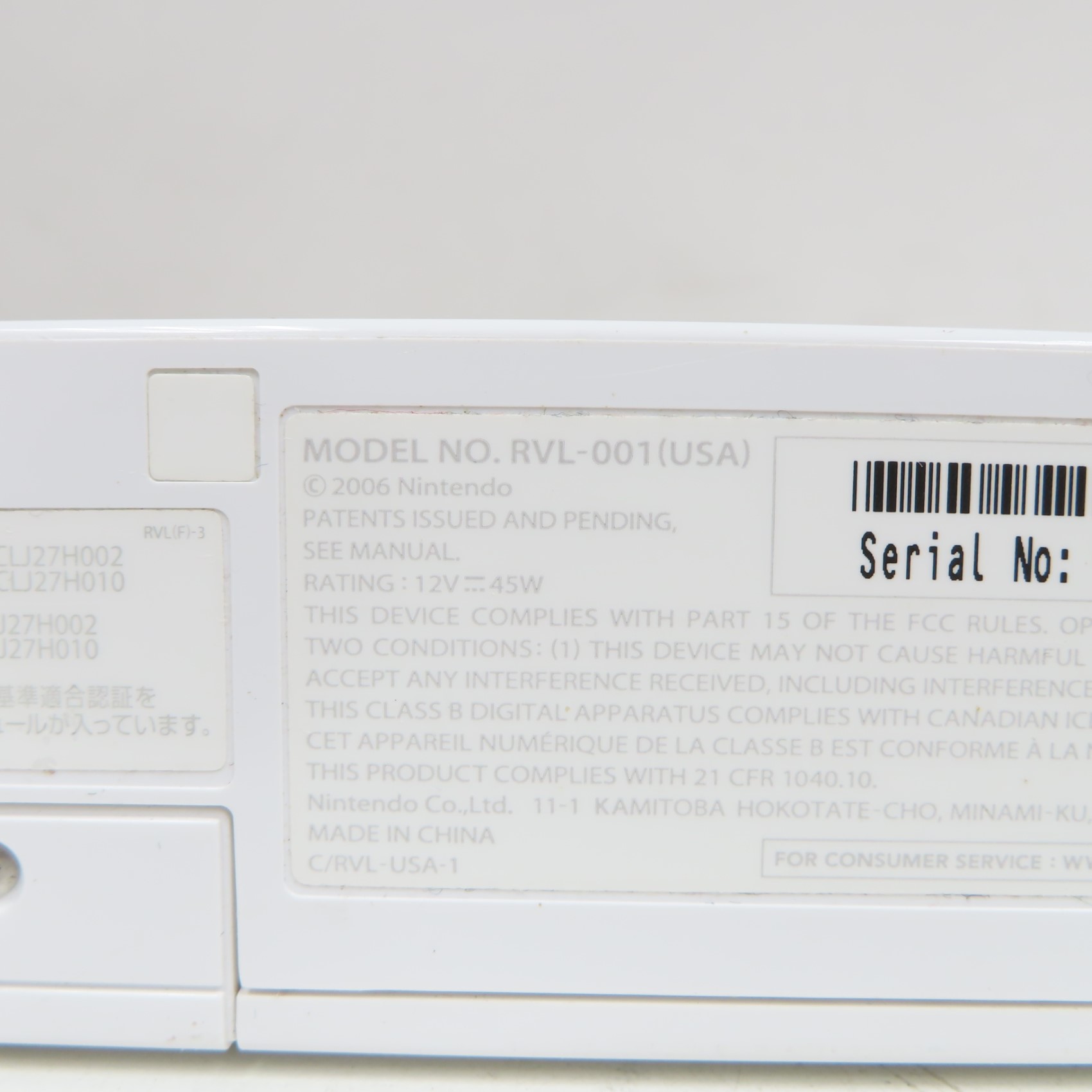 Nintendo Wii RVL-001 Home Video Game Console - White (5476)