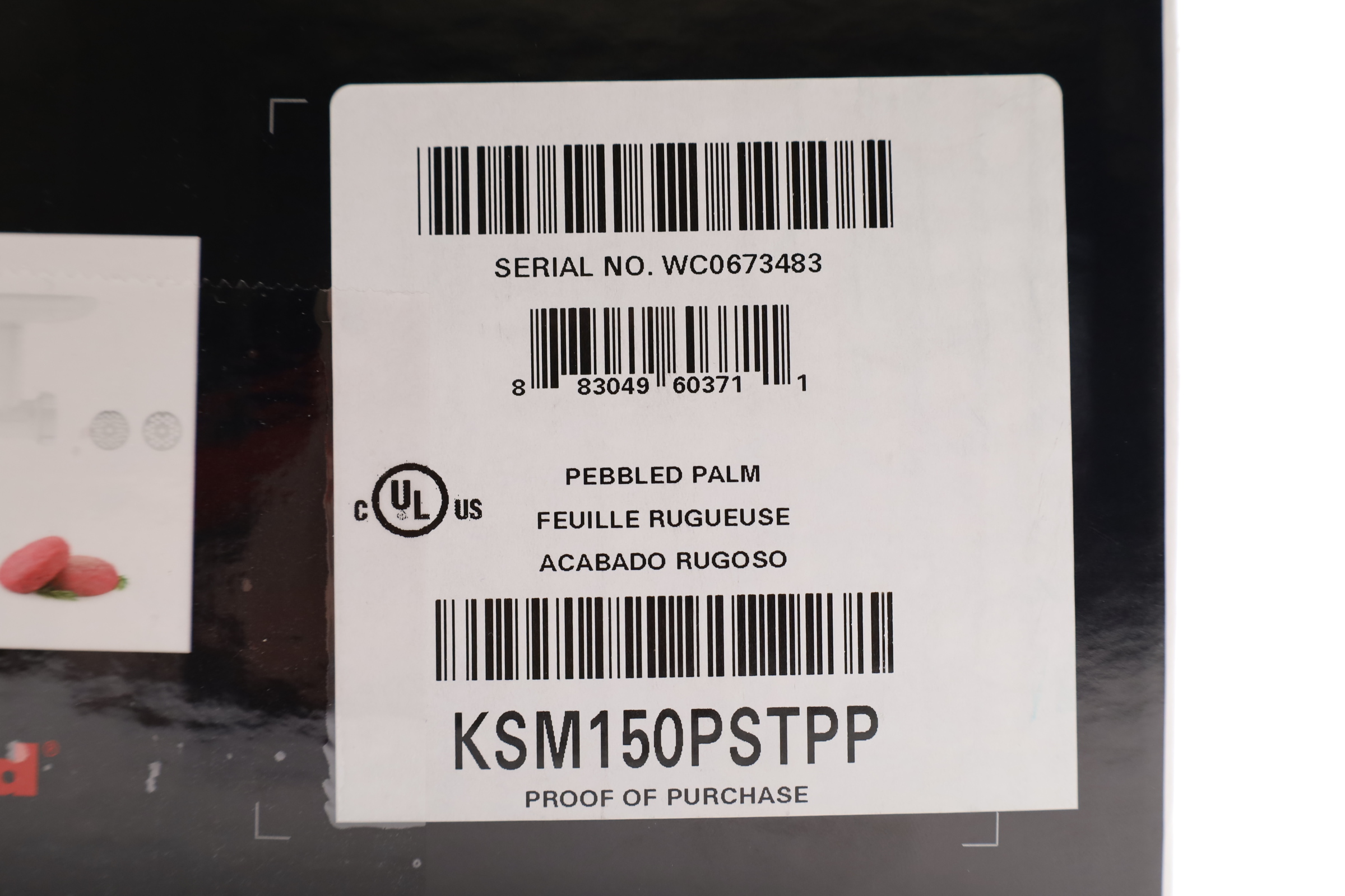 KitchenAid Artisan Series KSM150PSTPP 5 Quart Tilt-Head Stand Mixer - Palm