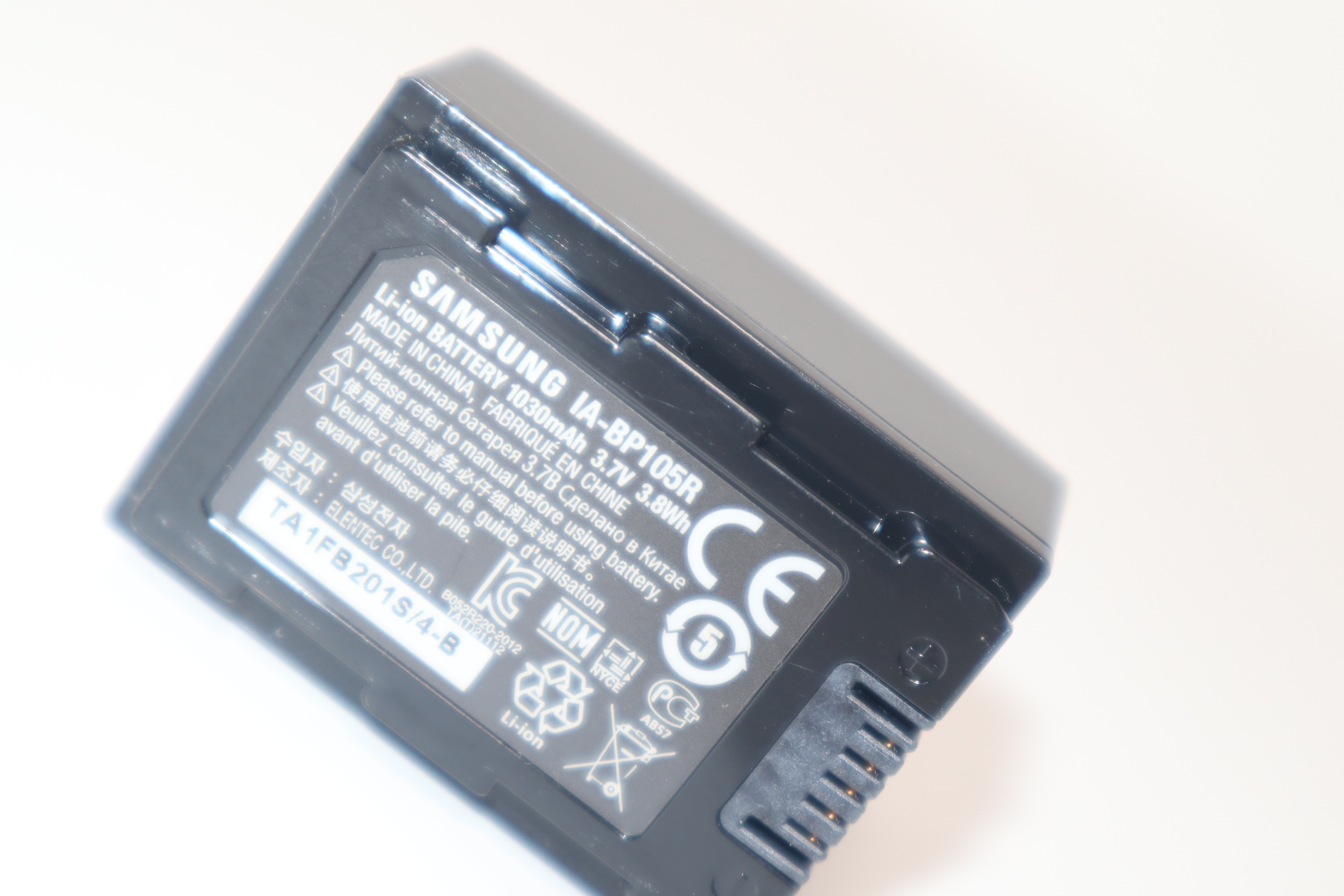 Samsung HMX-F90 White/Black Lightweight 52X Optical Zoom Digital ...