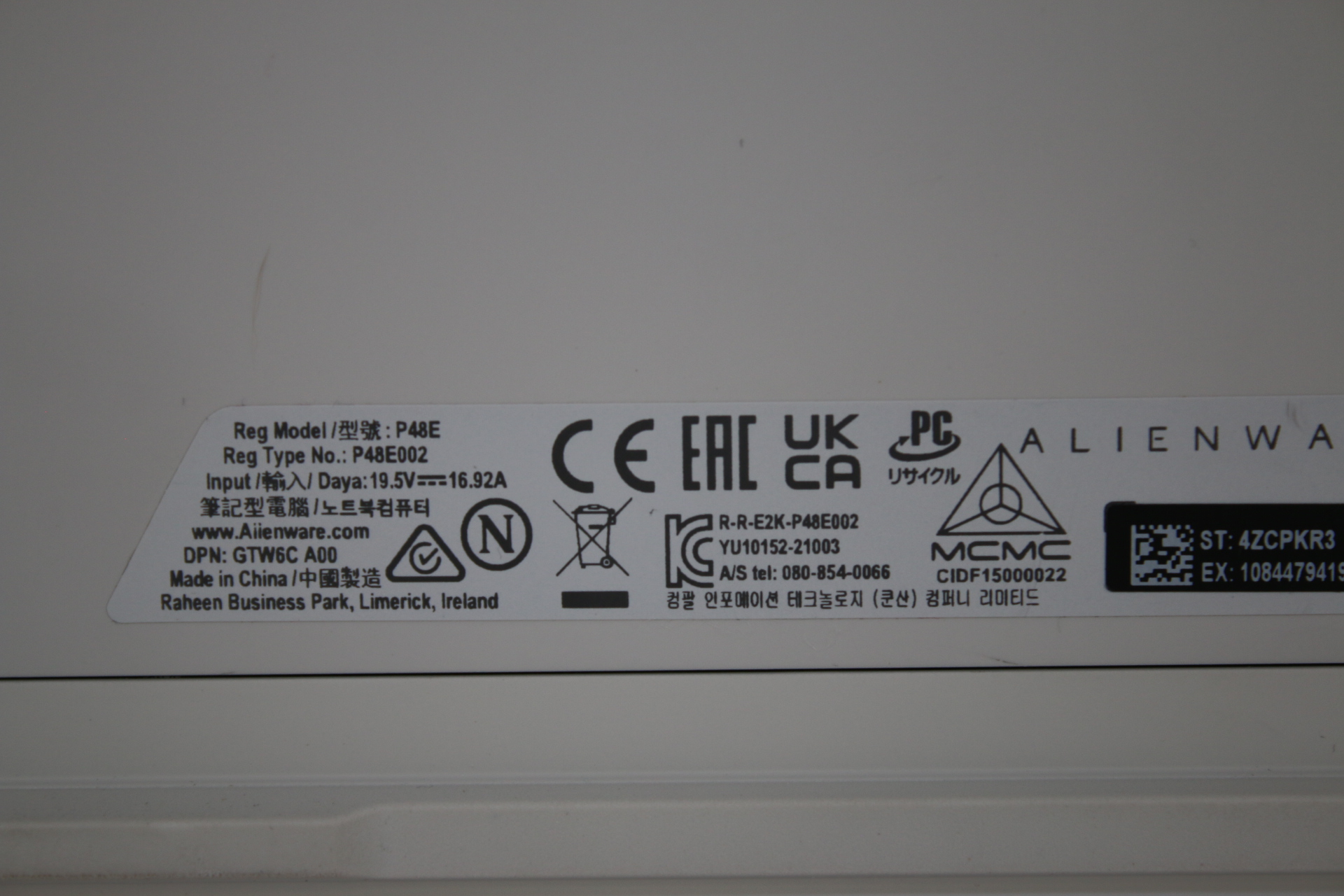 Alienware x17 R2 P48E Core i9-12900H 2.5Ghz RTX 3060 32GB RAM 1TB SSD 17.3"