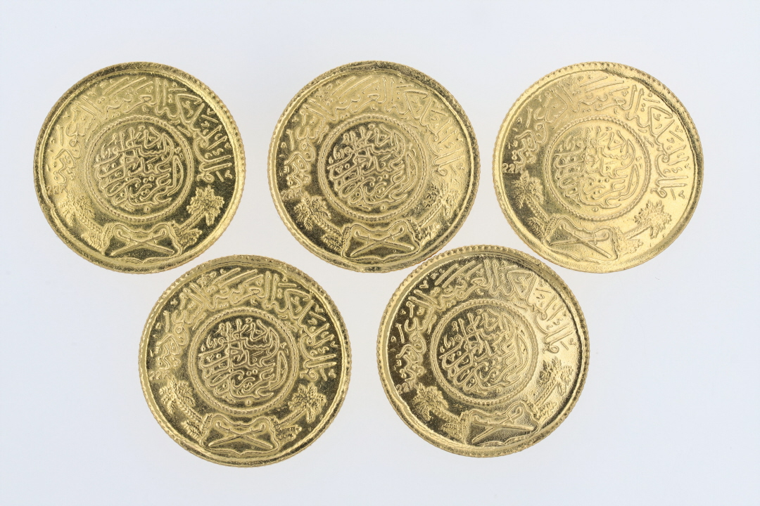 Set of 5 Saudi Arabia Gold One Guinea Coin 7.98 Grams Each 91.67% 22k Gold