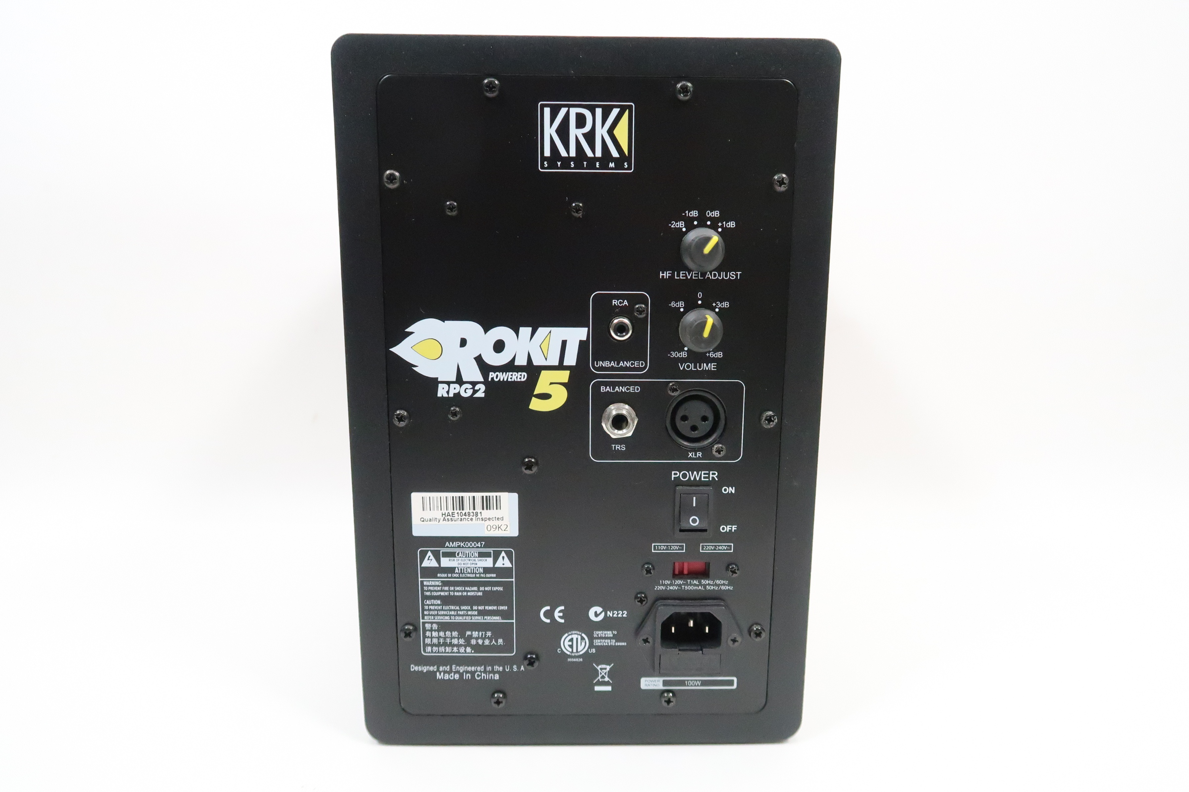 KRK RP5G2 Rokit G2 5" Powered Studio Monitor (Single Speaker)