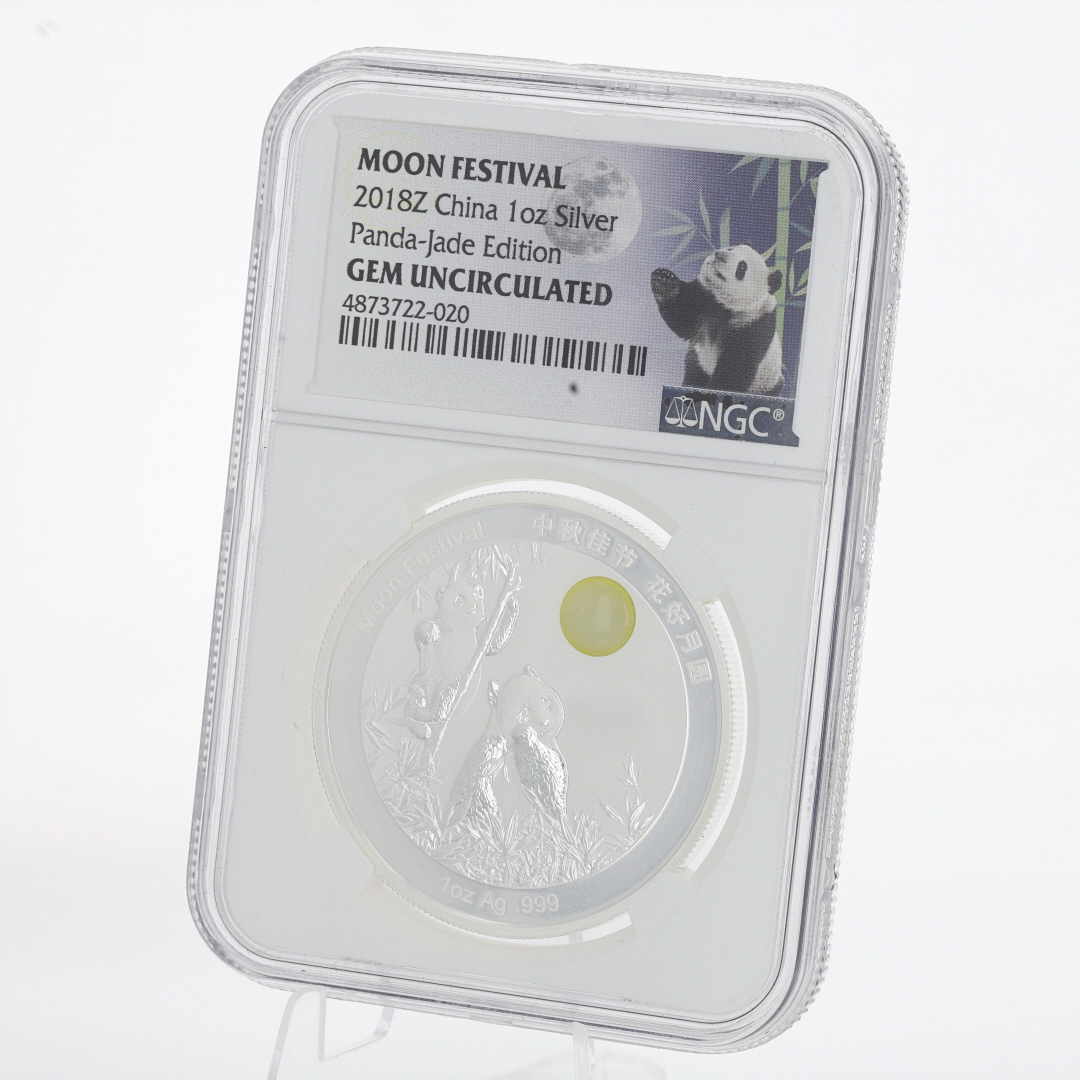 2018Z China 1oz Silver Moon Festival Panda-Jade Edition Gem ...