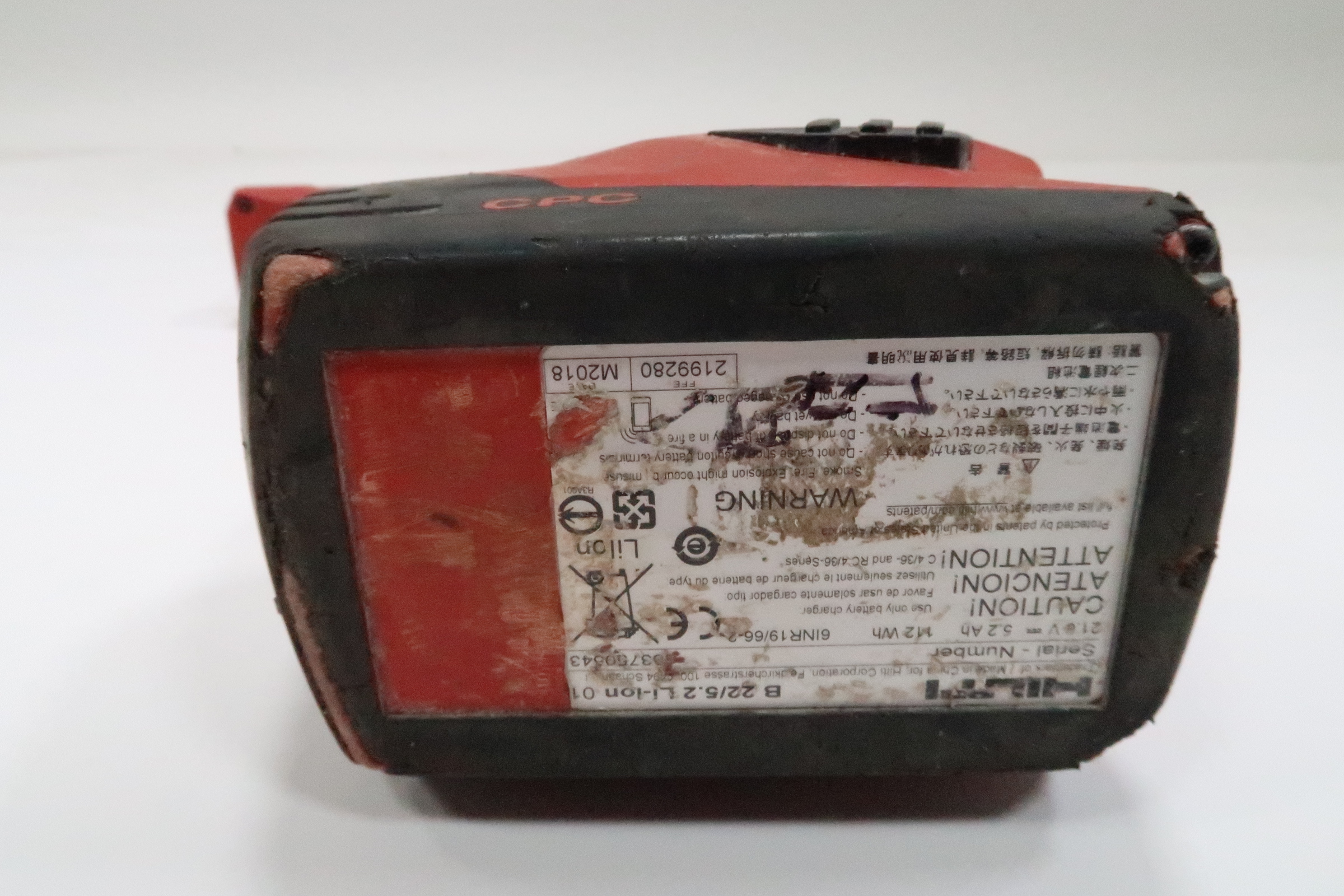 Hilti SL 2-A22 Cordless LED Jobsite Light 4820