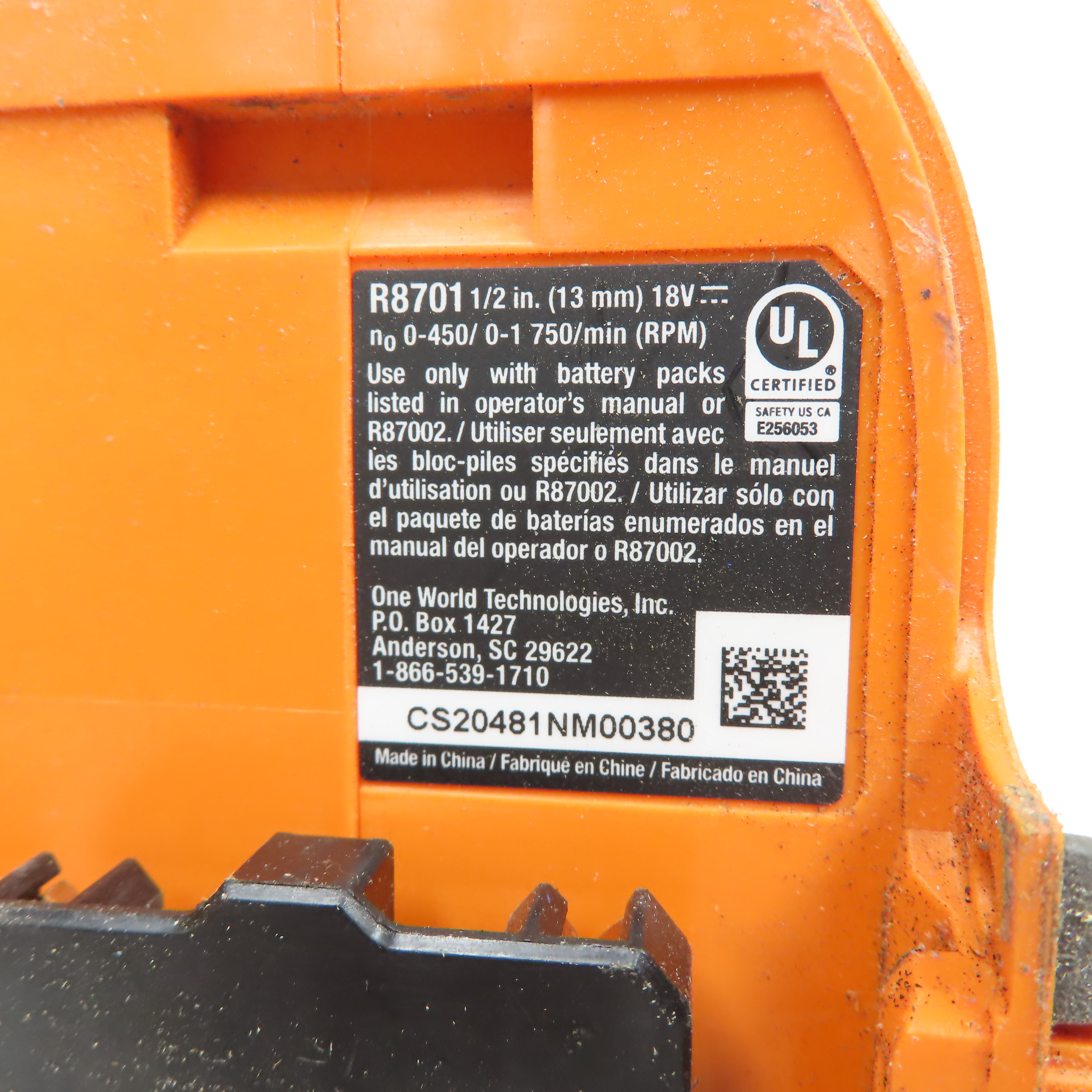 Ridgid R8701 SubCompact 18V 1/2" Cordless Drill/Driver Kit