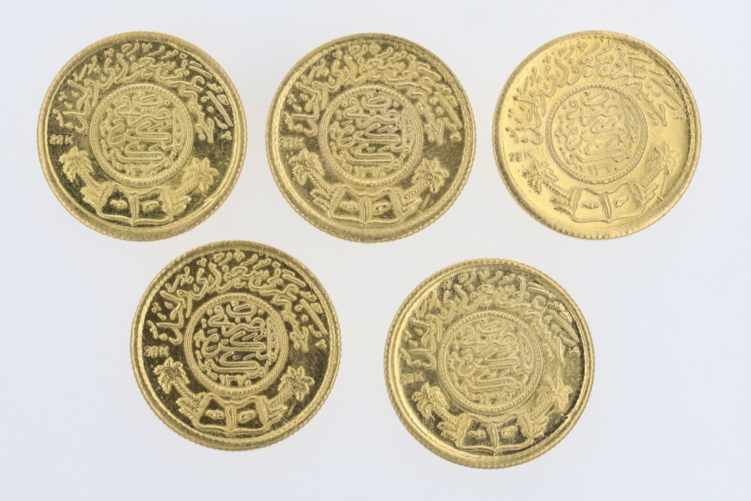 Set of 5 Saudi Arabia Gold One Guinea Coin 7.98 Grams Each 91.67% 22k Gold