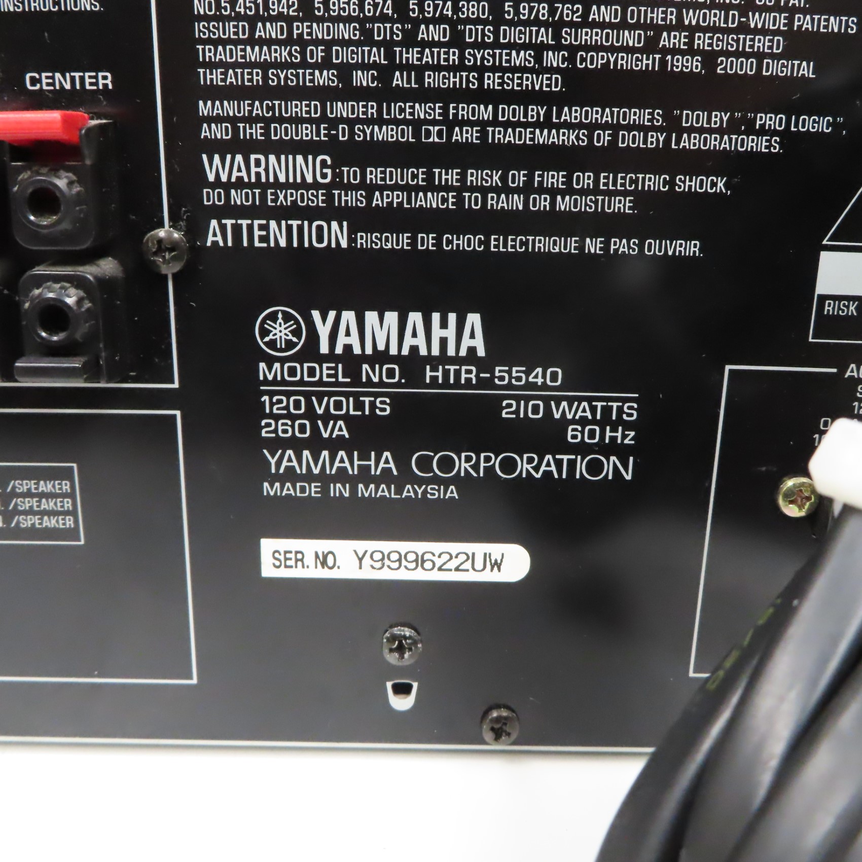 Yamaha HTR-5540 160W RMS 5.1-Channel Stereo A/V Receiver (Local Pick-Up ...