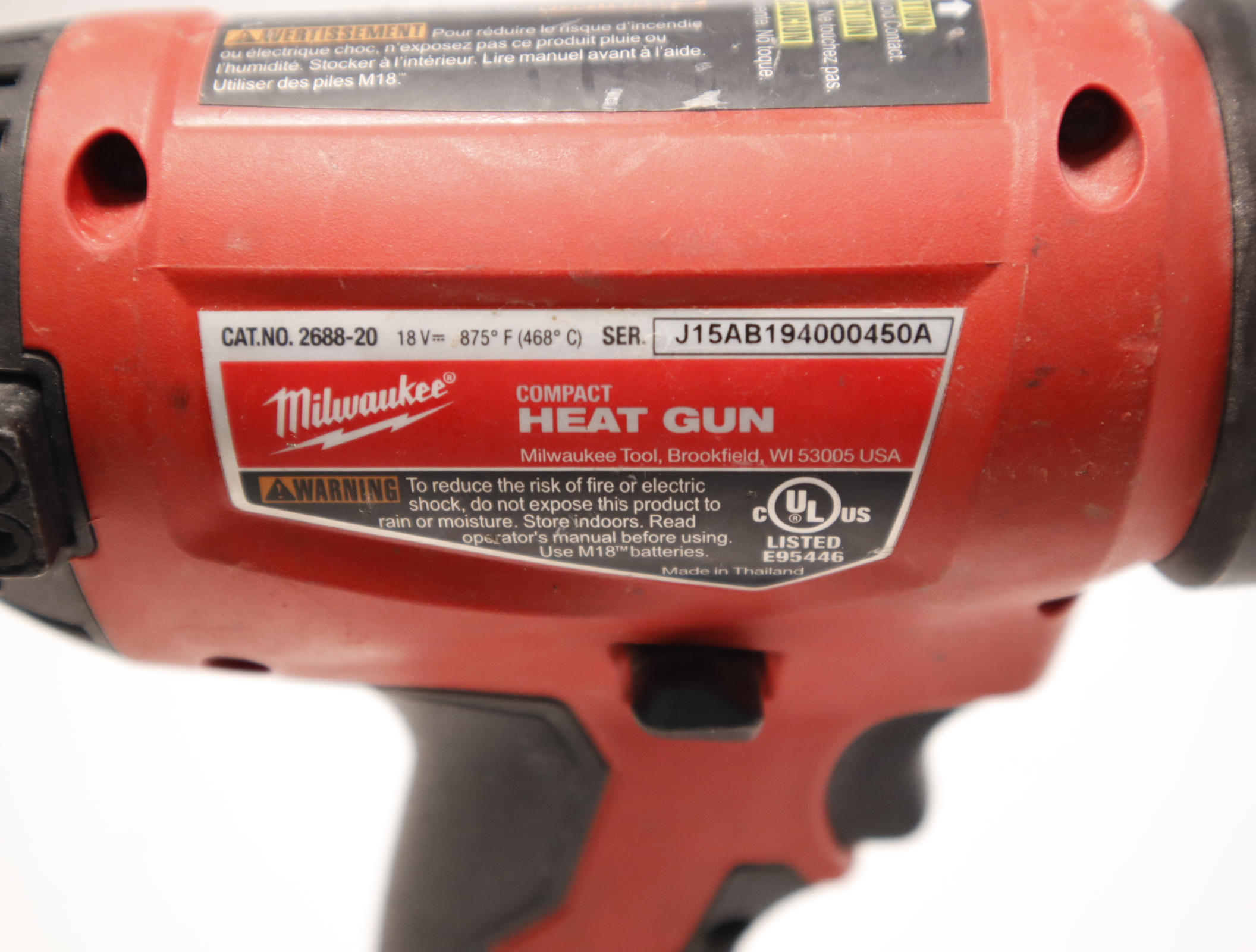 Milwaukee 2688-20 18V Cordless Compact Heat Gun Bare Tool Only