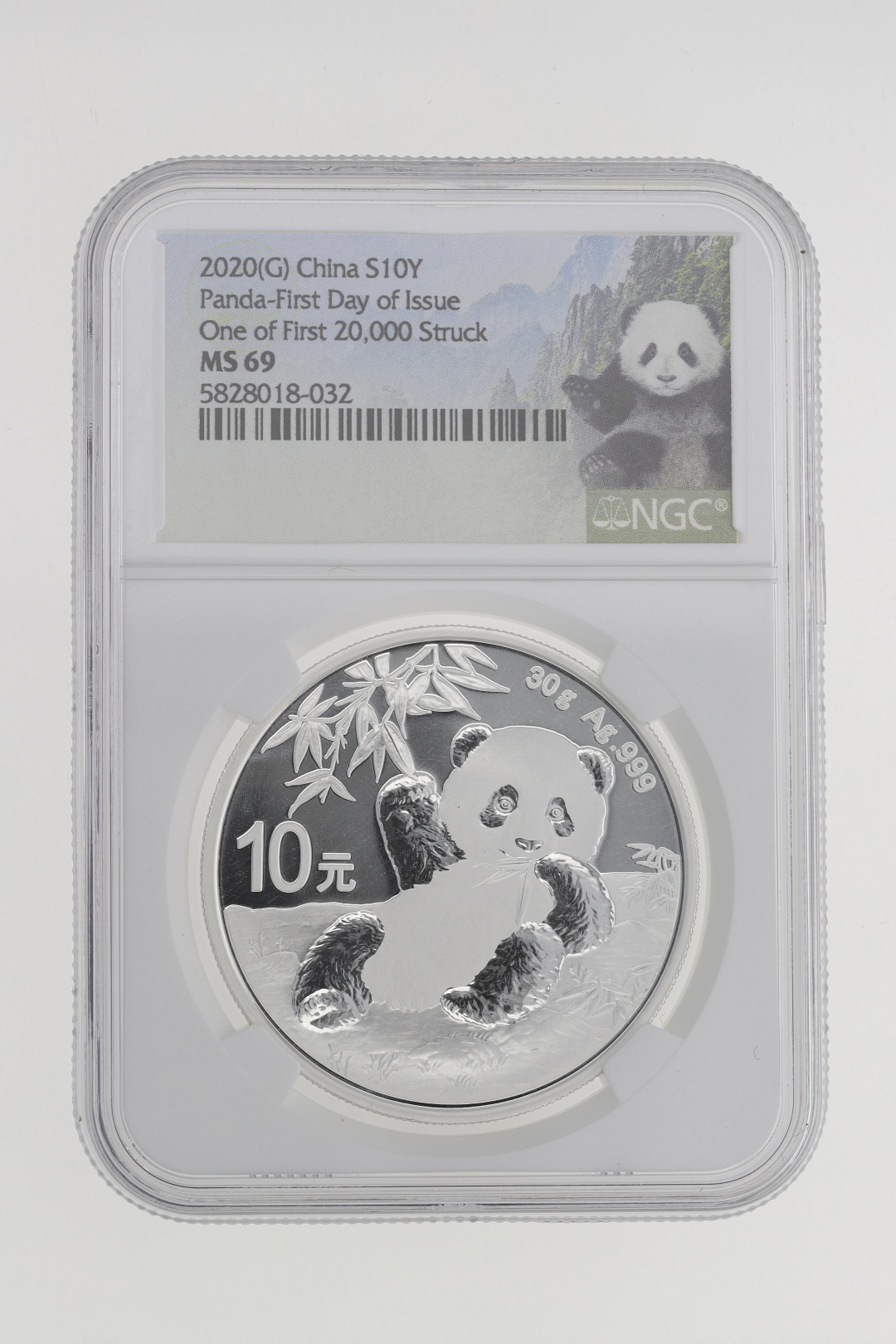 2020(G) China S10Y Panda-First Day of Issue One of First 20,000 Struck ...