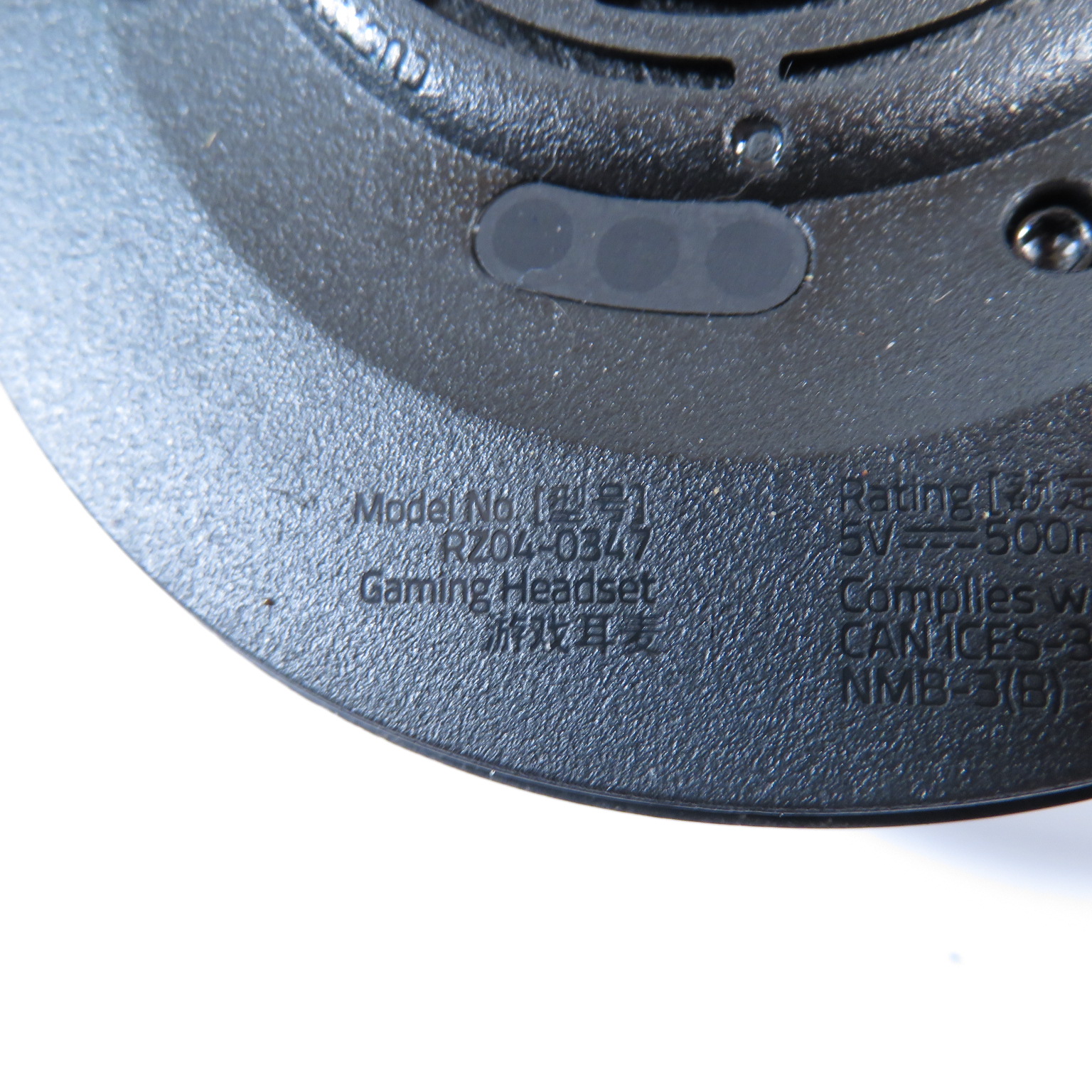 Razer Kaira Pro RZ04-0347 for Xbox Series X|S Wireless Gaming Headset