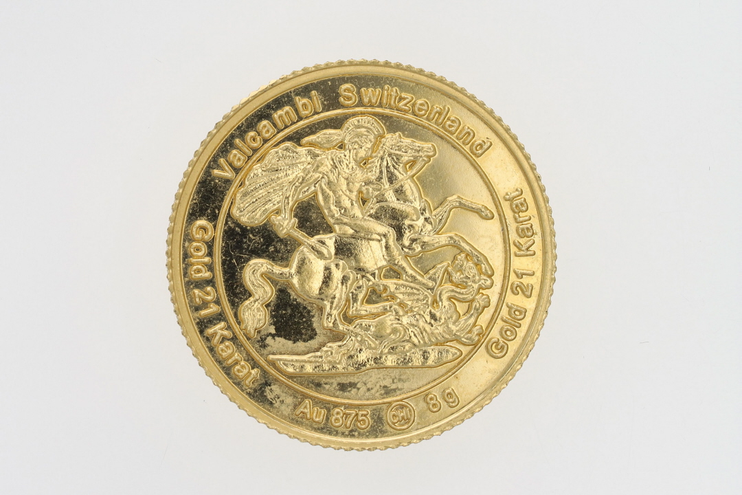 Great Britain Gold Sovereign King George V 8 Grams 21k Gold Coin Valcambi