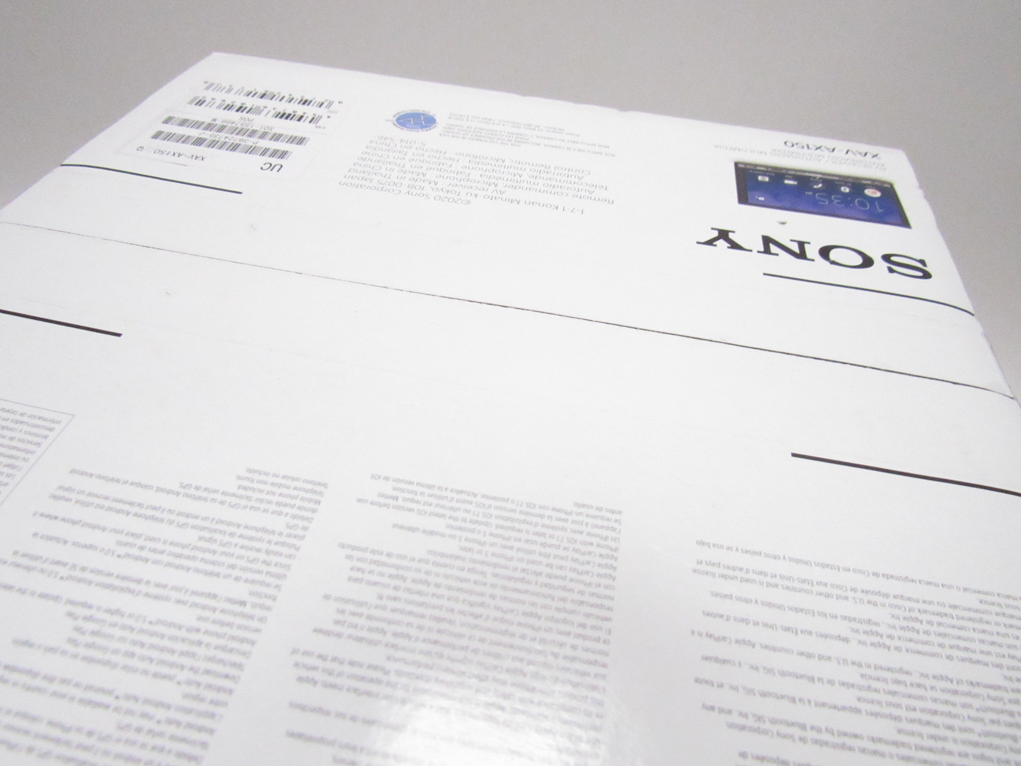 Sony XAV-AX150 Digital Media Receiver 6.95" Touch Screen In-Dash Unit