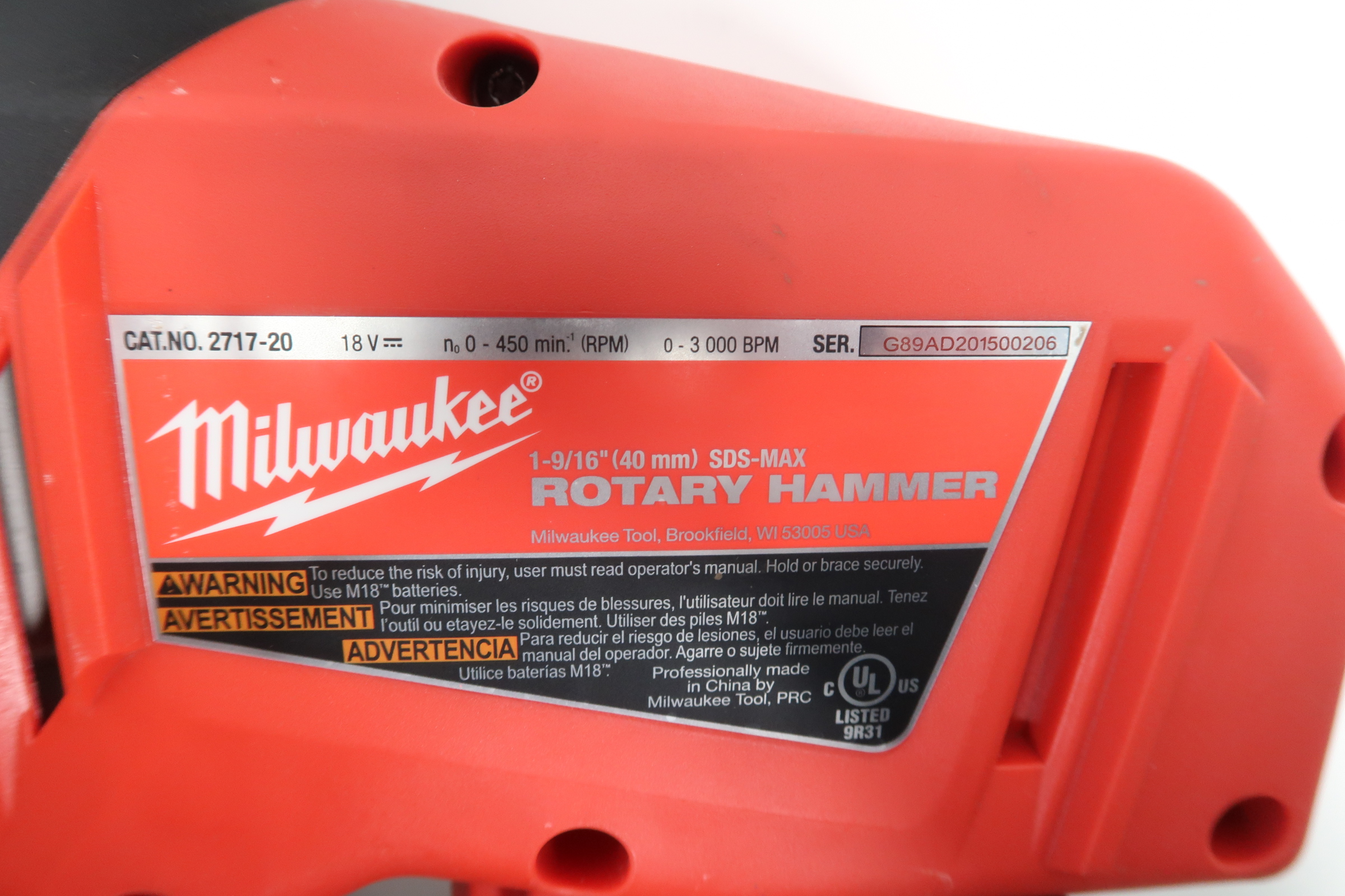 Milwaukee 2717-20 18V Li-Ion Brushless Cordless 1-9/16 in. SDS-Max ...