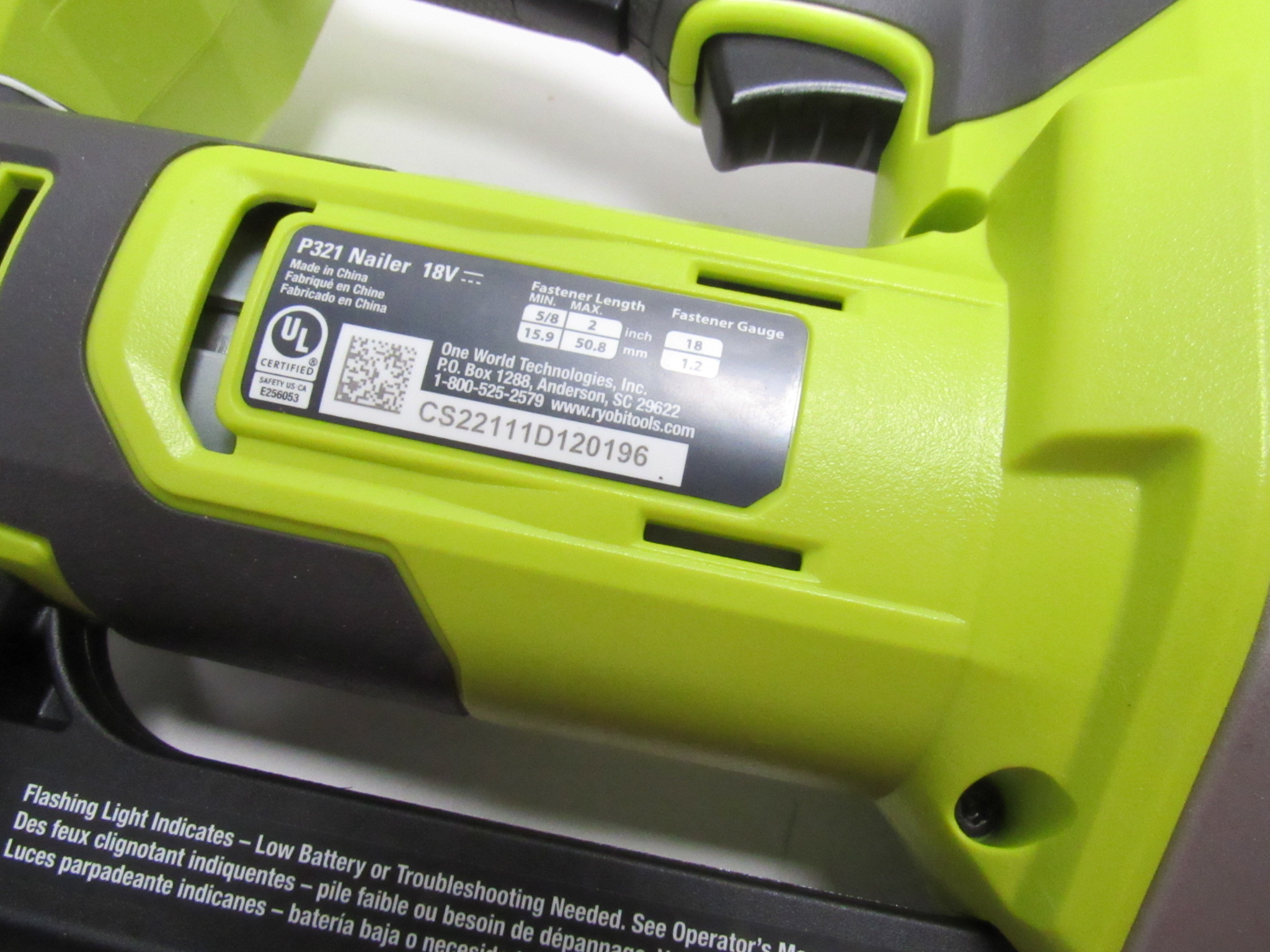 Ryobi P321 18 Gauge Brad Nailer