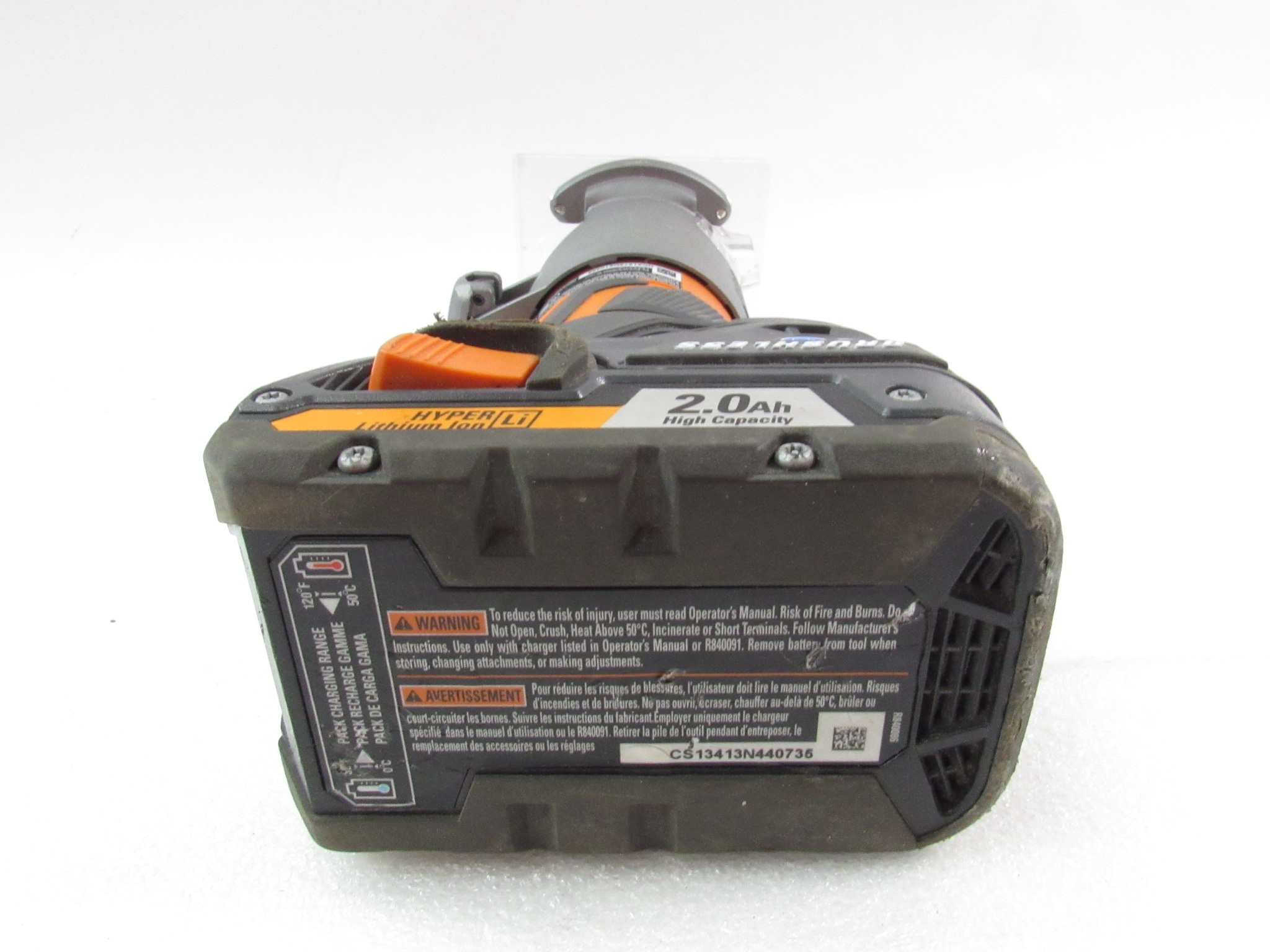 Ridgid R860443 18V OCTANE Brushless Cordless Compact Fixed Base Router