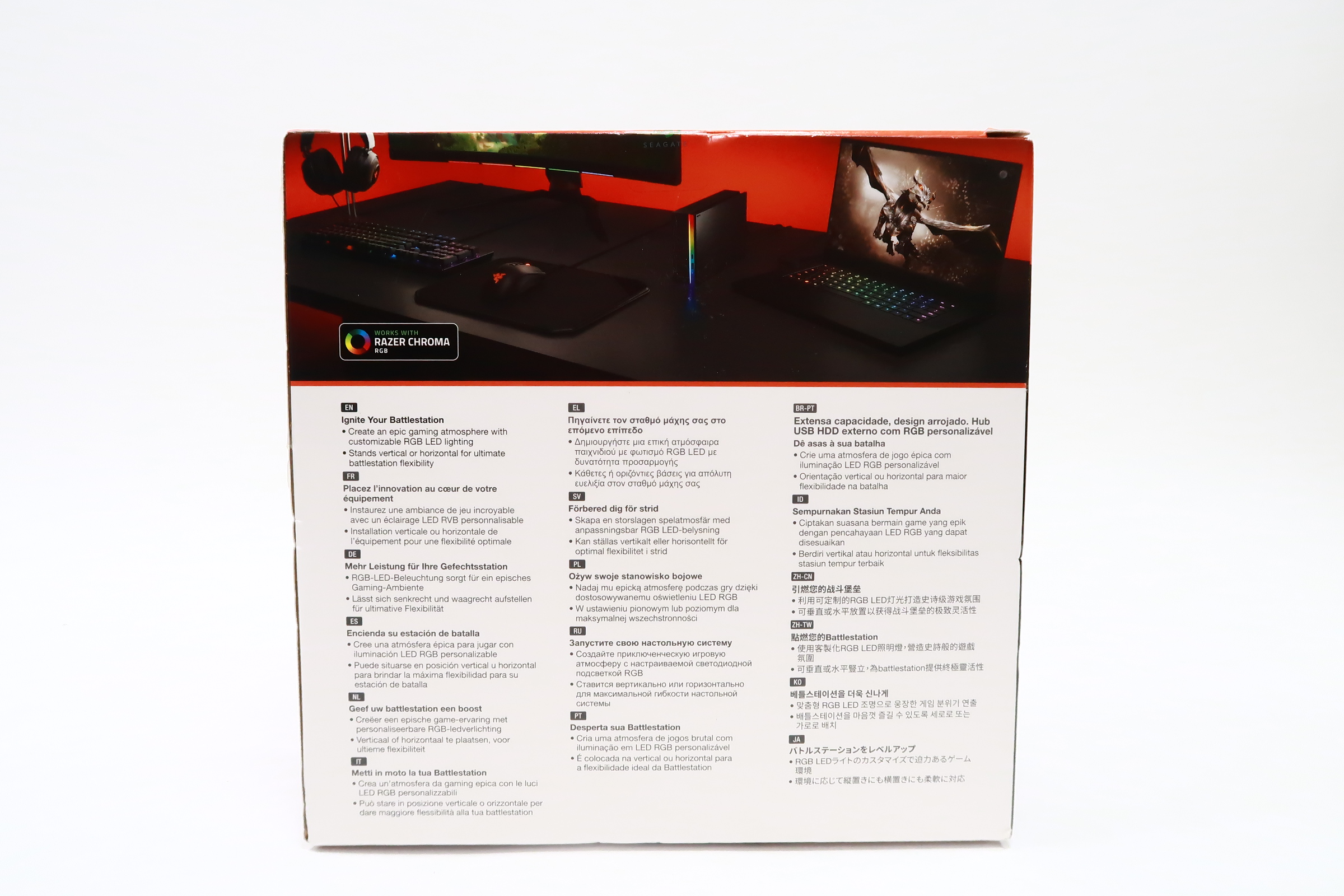 Seagate FireCuda Gaming Hub (8TB) External Hard Drive Seagate FireCuda Gaming Hub (8TB) External Hard Drive