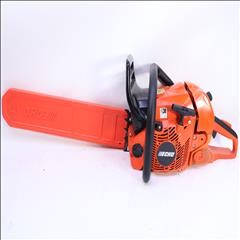 Echo Timberwolf CS-590 20" 59.8cc Gas-Powered 2-Stroke Chainsaw