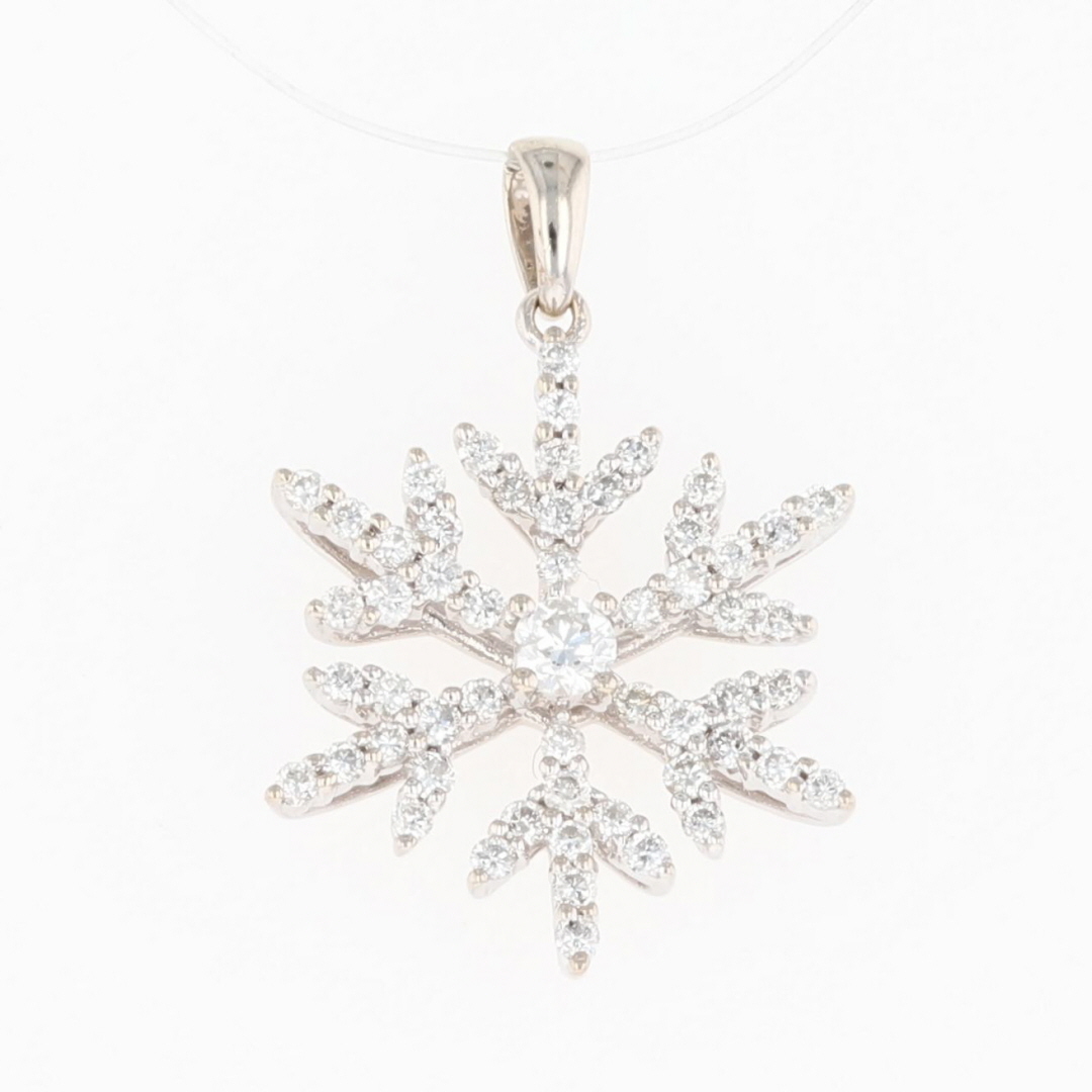 .43ctw Round Cut Diamond Cluster Snowflake Pendant No Chain 14k White Gold