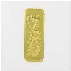 1 oz Thailand Dragon 2 Baht Gold Bar 23k Fine Gold