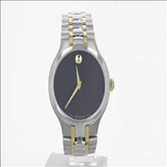 Movado Museum Black Dial 44mm Quartz Two-Tone Stainless Steel Men's ...