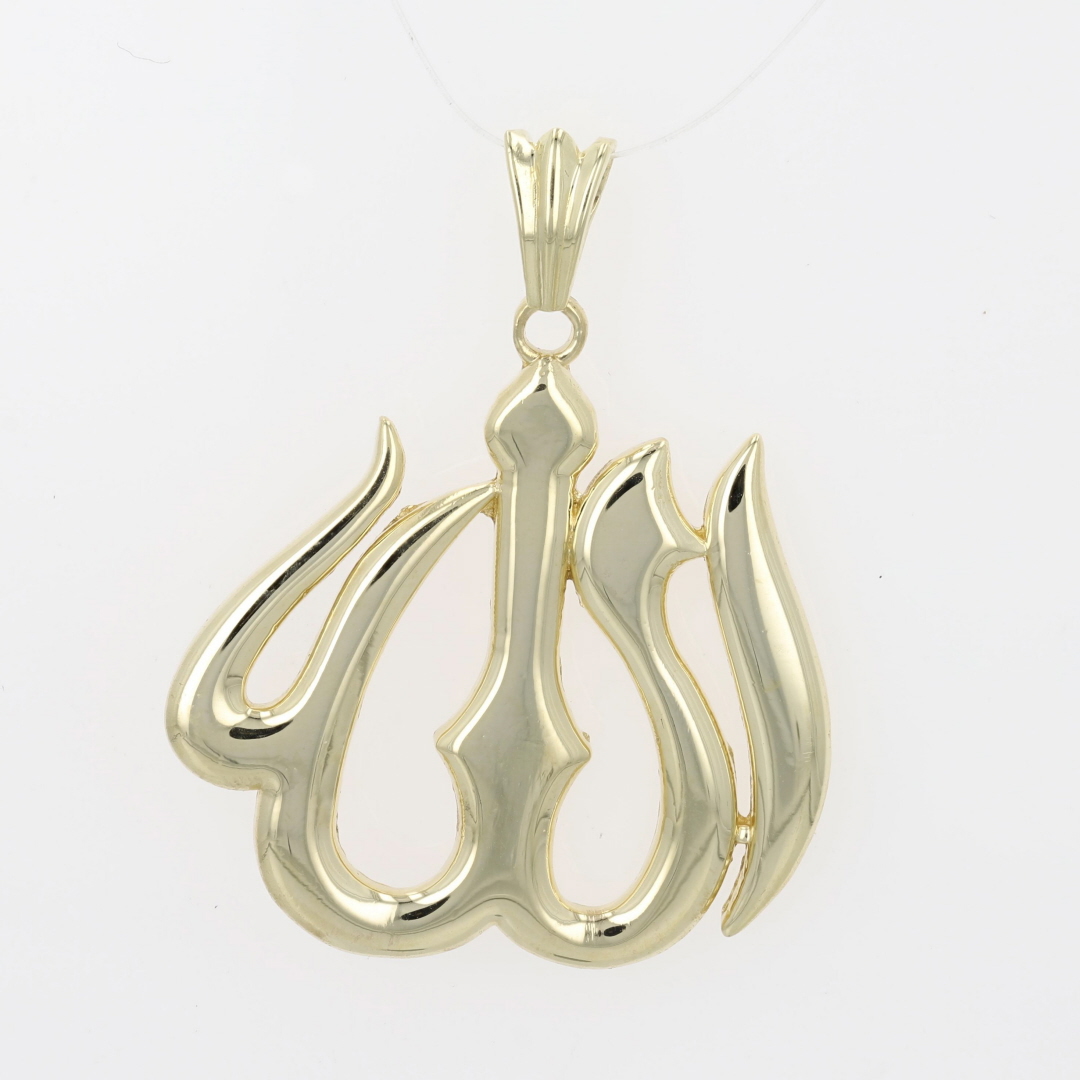 1.75" Allah Arabic Symbol Pendant without Chain 10k Yellow Gold 7.30 Grams