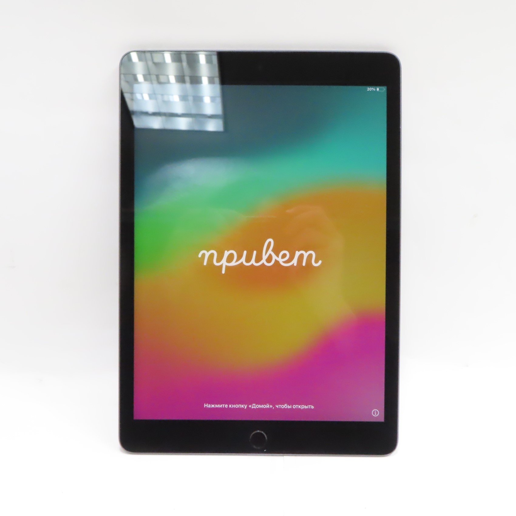 Apple MK2K3LL/A iPad (9th Gen) 10.2" 64GB Wi-Fi Tablet - Space Gray (0100)