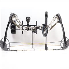Diamond Edge SB-1 Left-Handed 7-70 lbs Compound Bow