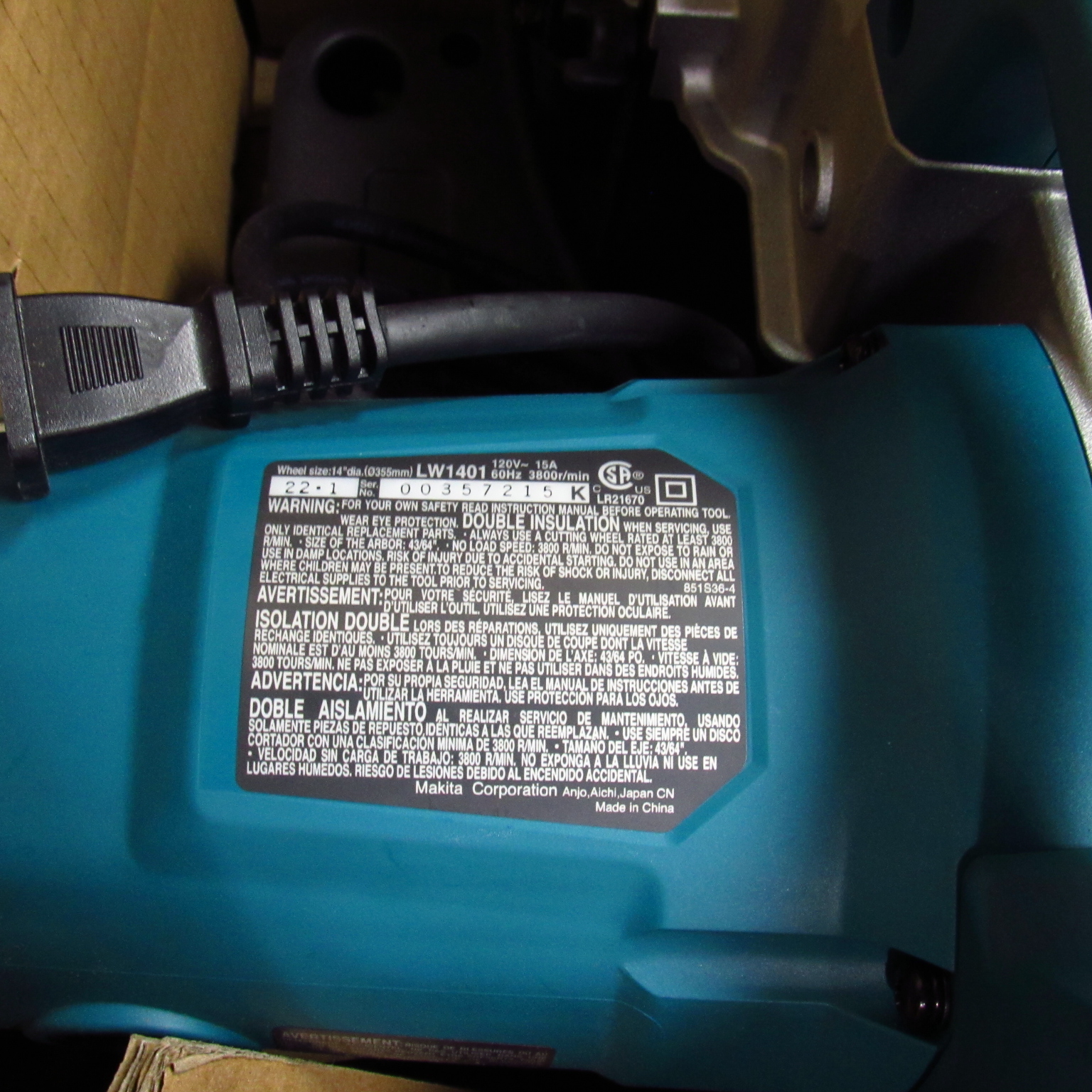 Makita LW1401 Corded 120V 14'' / 355mm Portable Cut-Off Saw - Local ...
