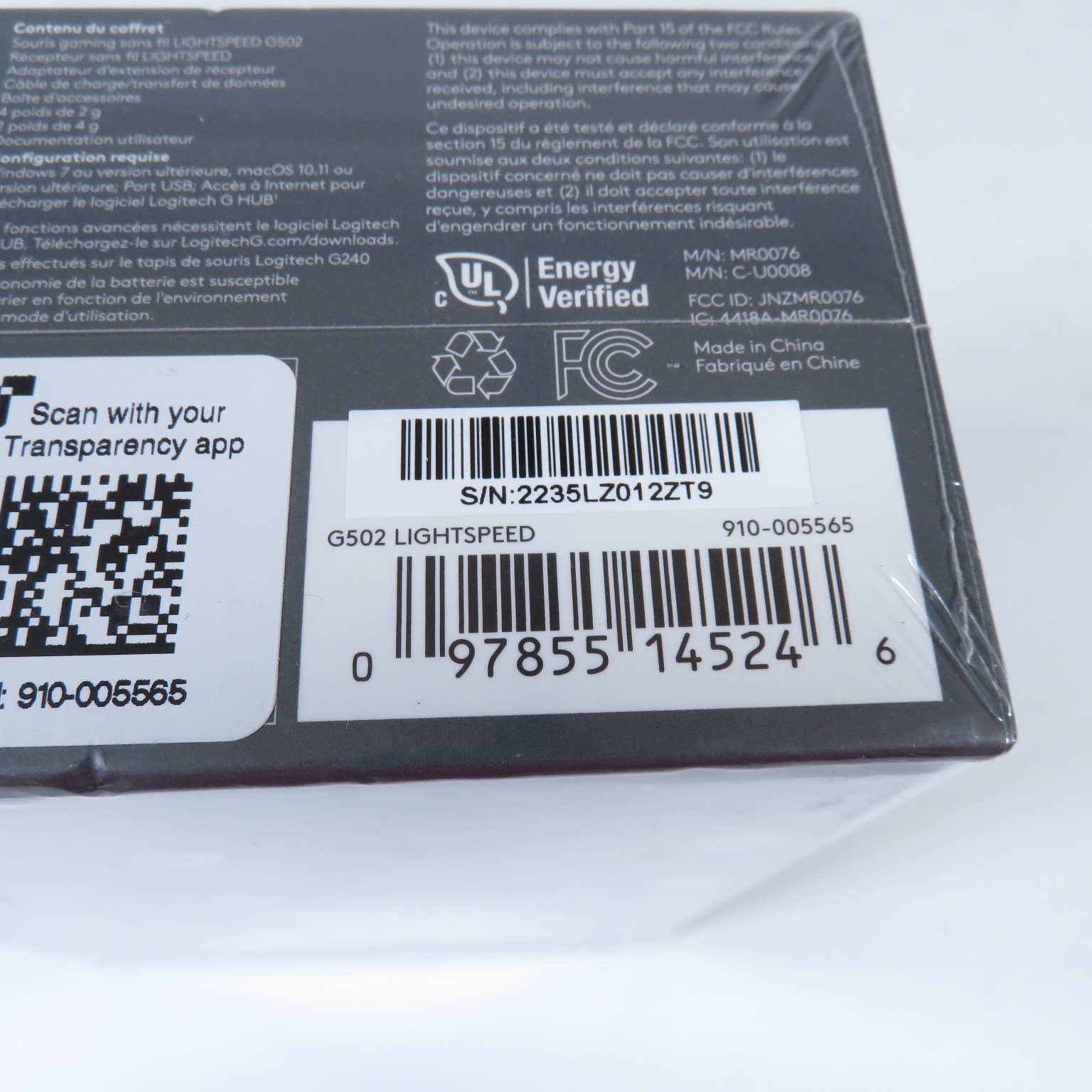 Logitech G502 910-005565 Lightspeed Wireless RGB Lighting Optical ...